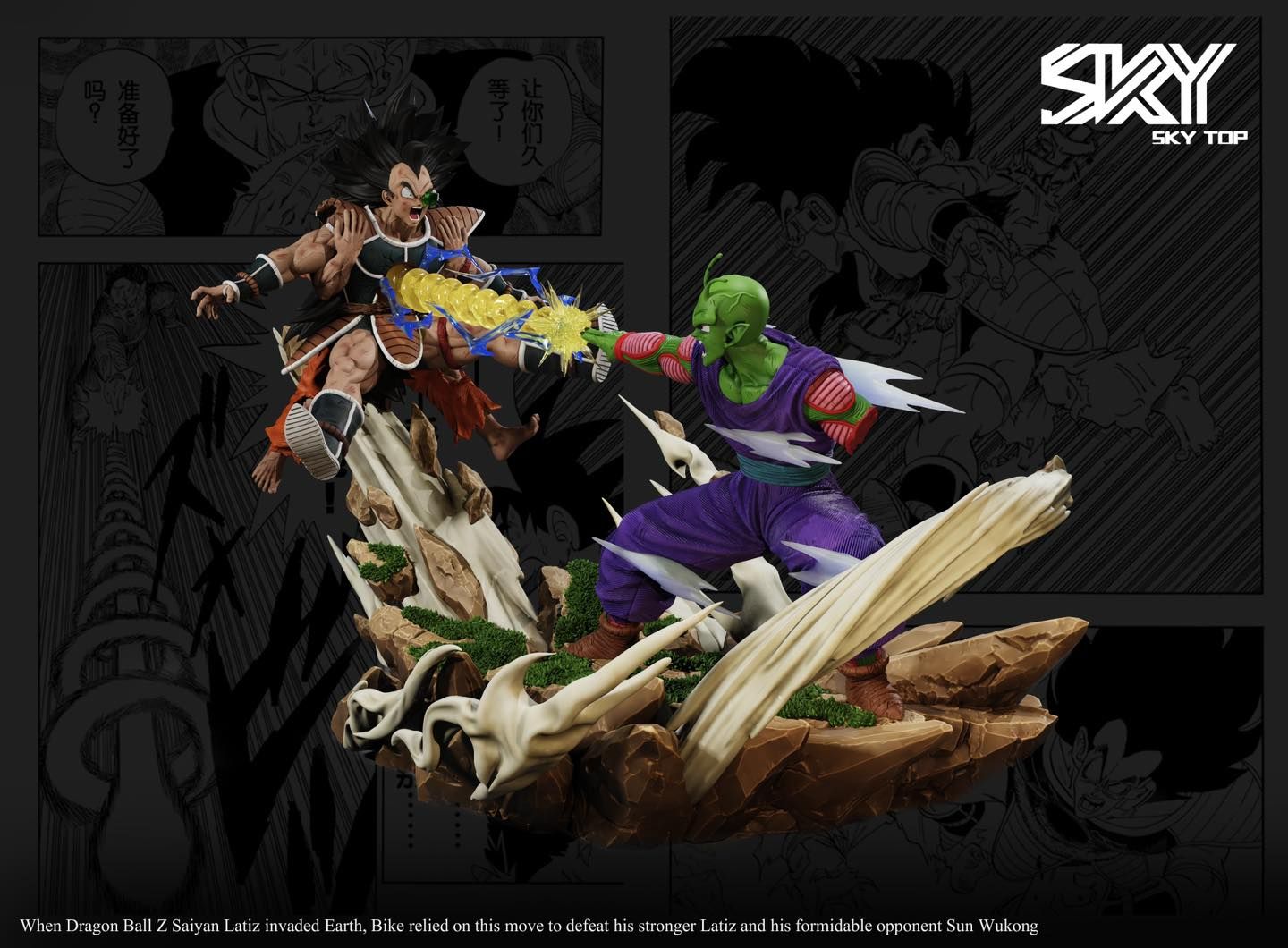 Piccolo VS Goku & Raditz - Sky Top Studio – Flash Resin Shop
