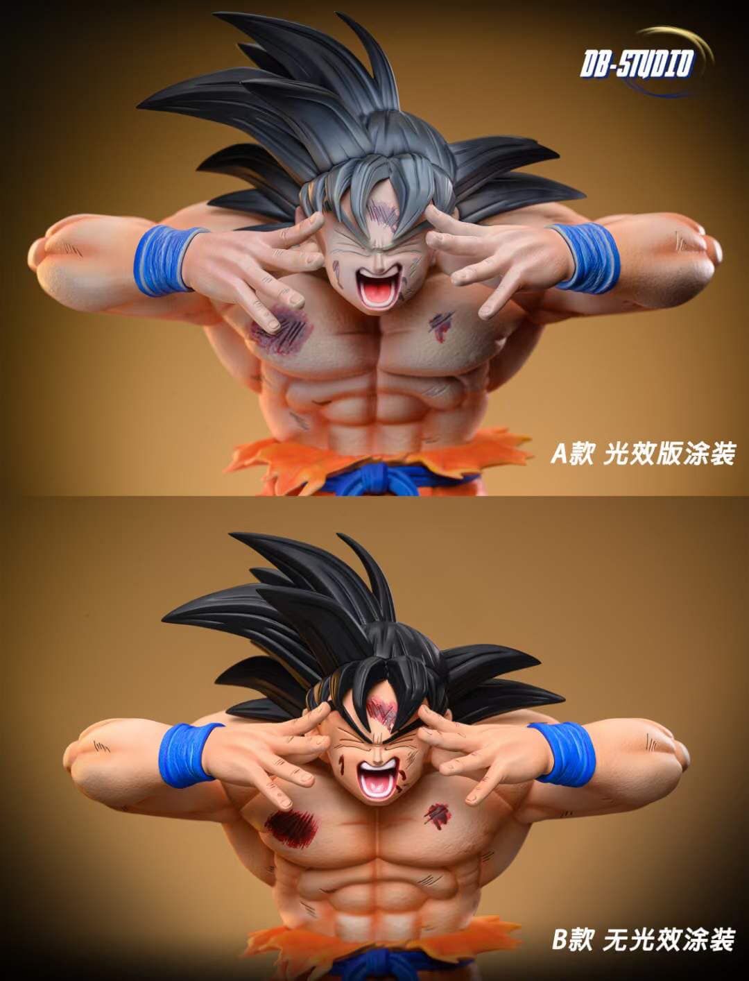 Goku - DB Studio – Flash Resin Shop