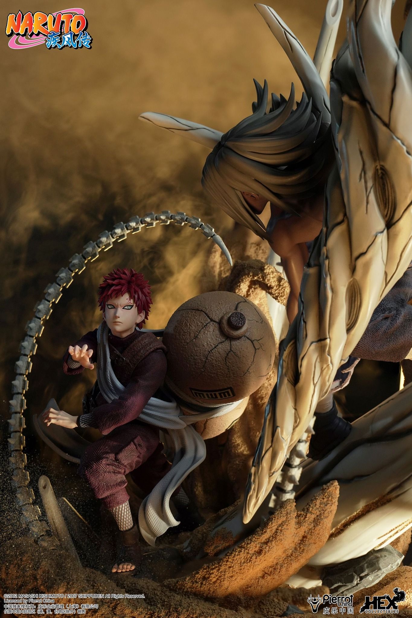 Gaara VS Kimimaro - HEX Collectibles Studio – Flash Resin Shop