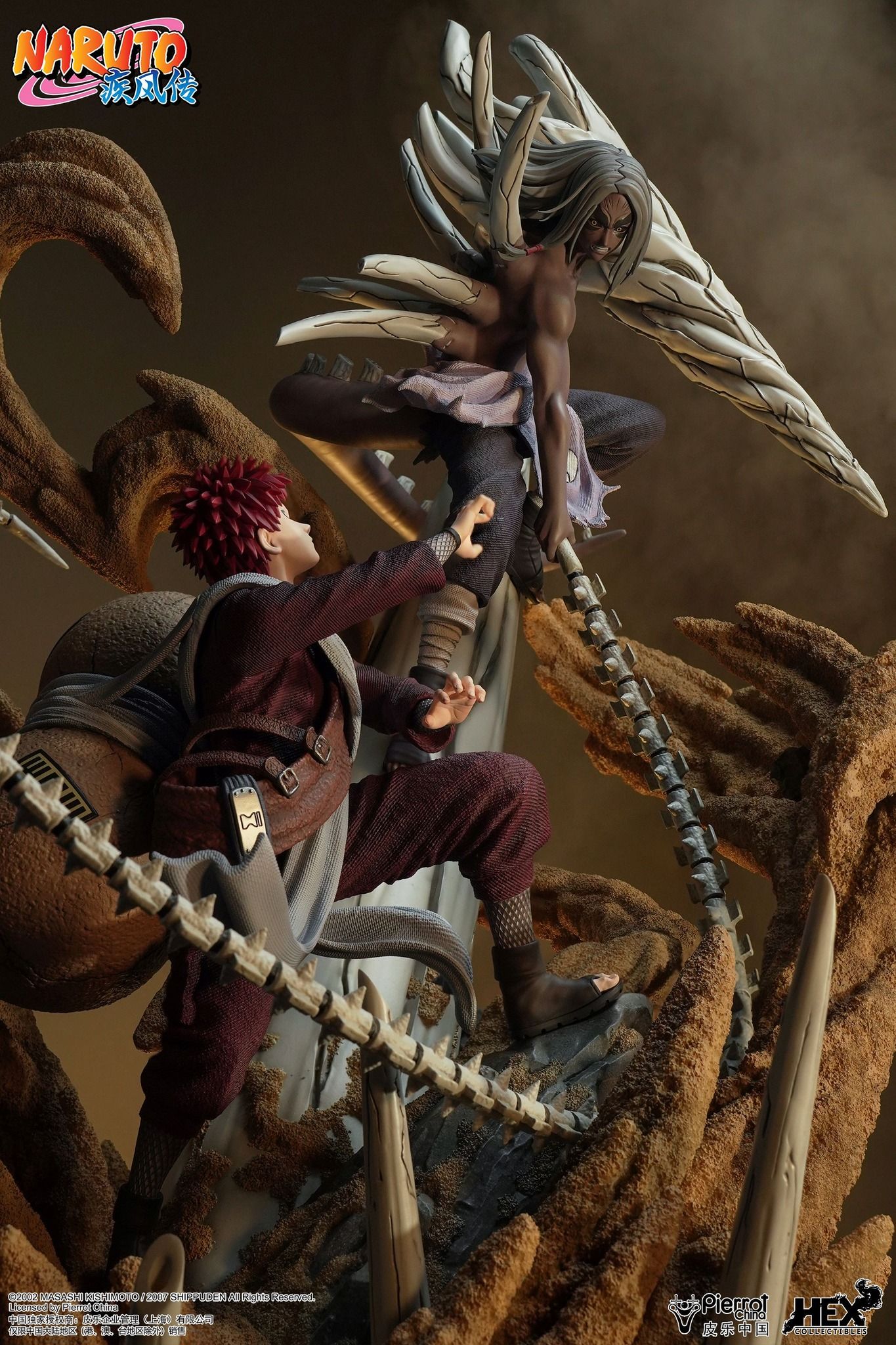 Gaara VS Kimimaro - HEX Collectibles Studio – Flash Resin Shop
