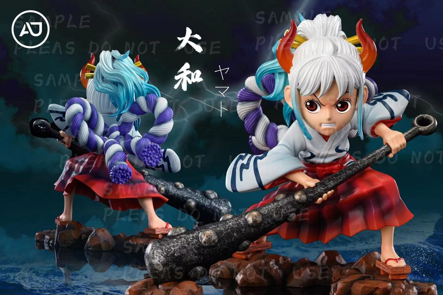 Yamato - AJ Studio – Flash Resin Shop