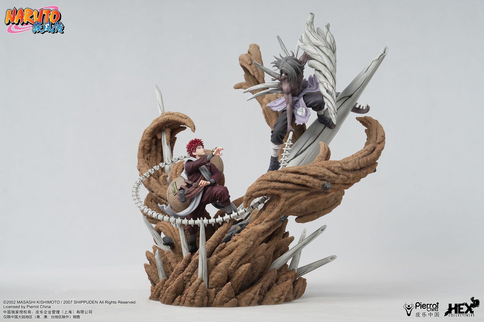 Gaara VS Kimimaro - HEX Collectibles Studio – Flash Resin Shop