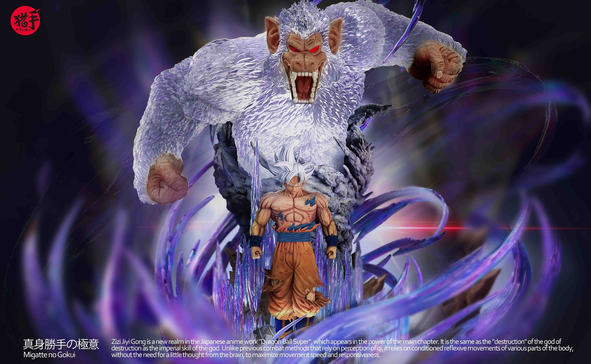Goku UI x Oozaru - Hunter Studio – Flash Resin Shop