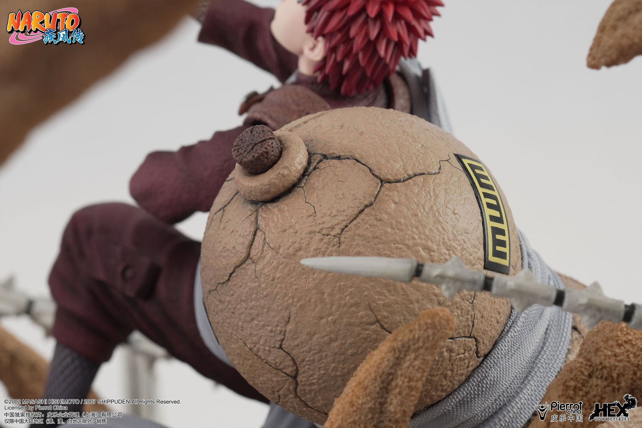 Gaara VS Kimimaro - HEX Collectibles Studio – Flash Resin Shop