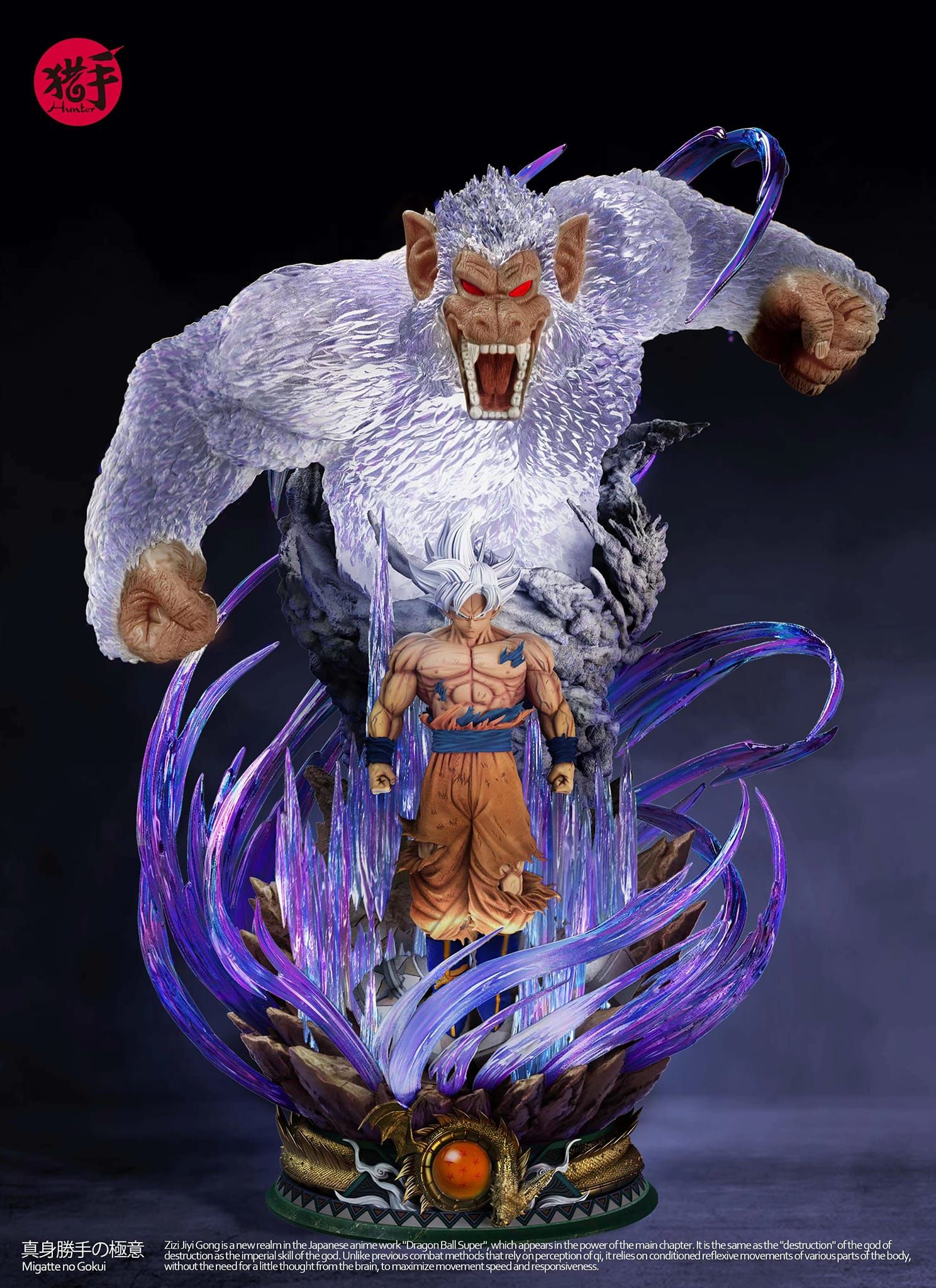 Goku UI x Oozaru - Hunter Studio – Flash Resin Shop