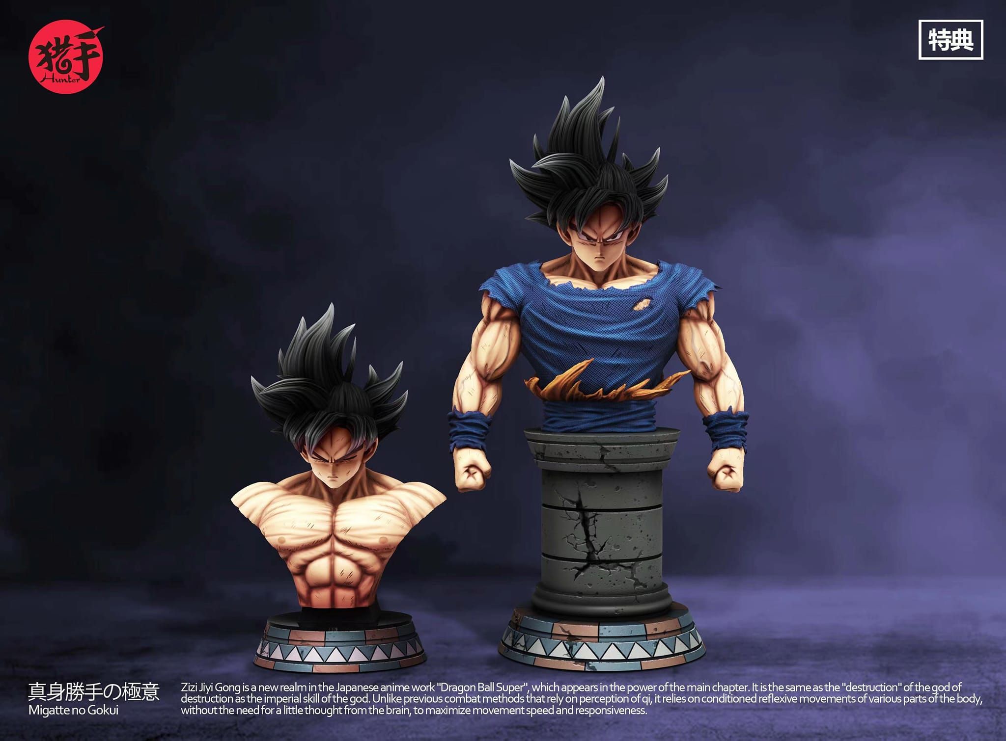 Goku UI x Oozaru - Hunter Studio – Flash Resin Shop
