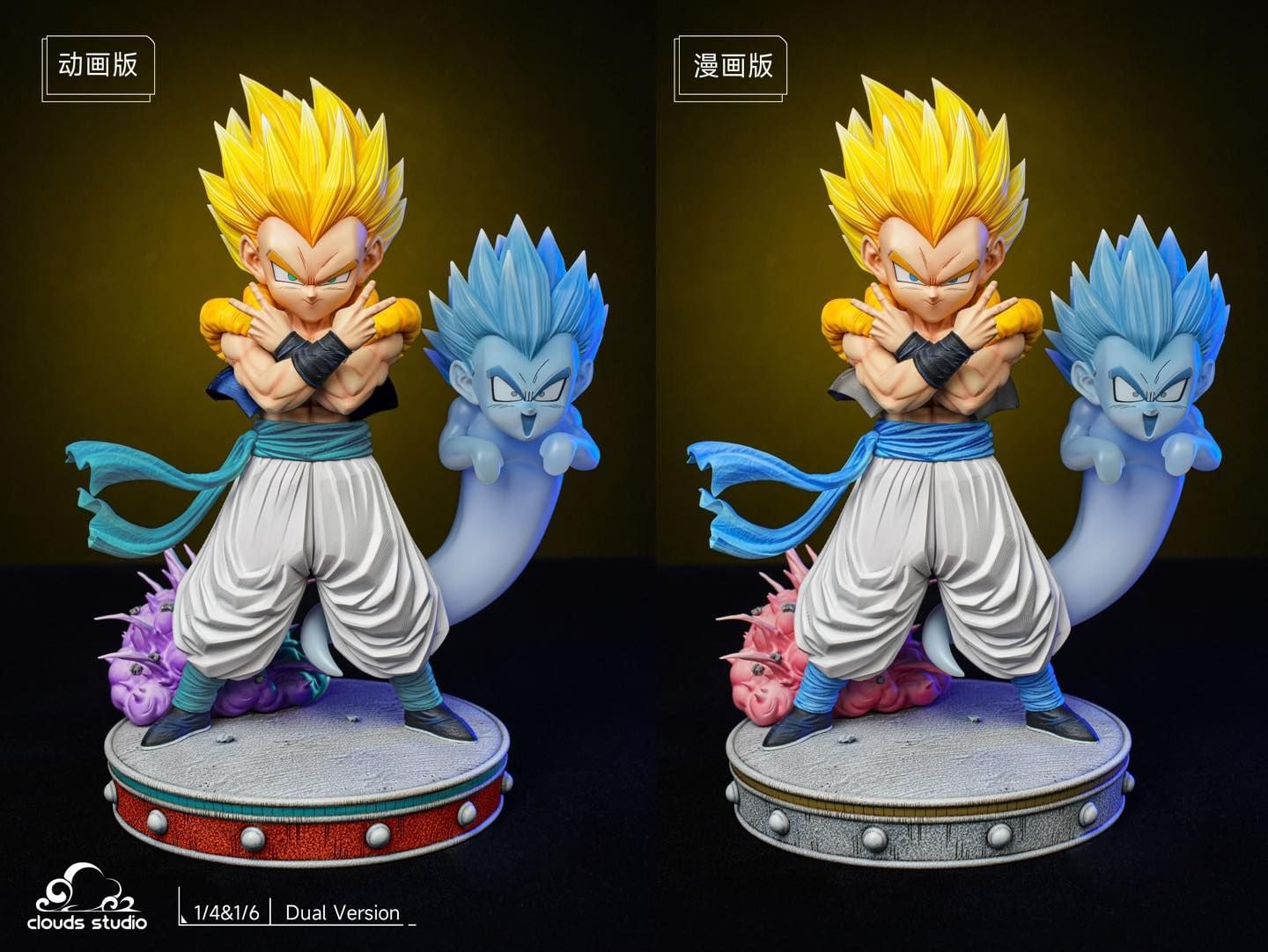 Gotenks - Cloud Studio – Flash Resin Shop