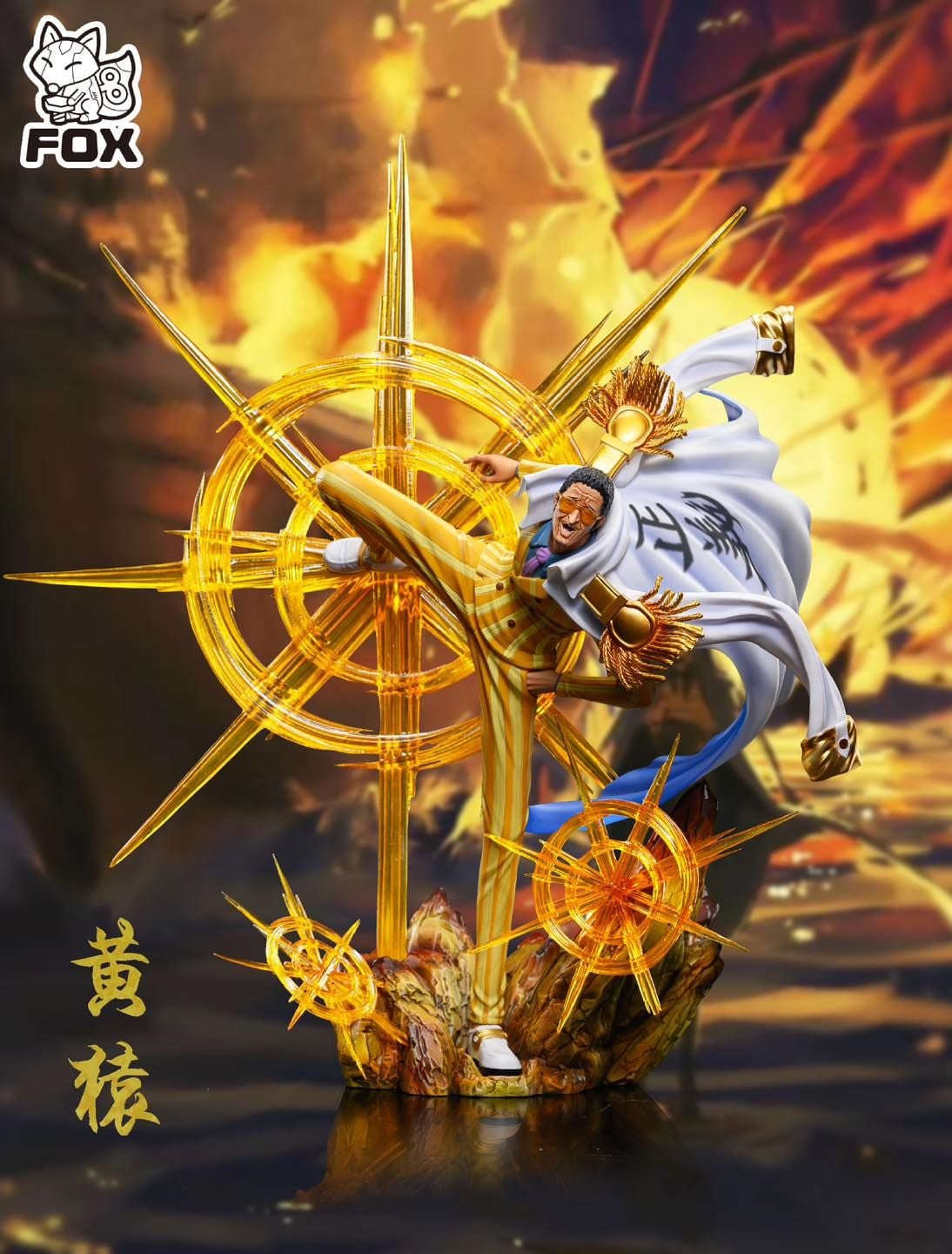 Kizaru Borsalino - Fox Studio – Flash Resin Shop