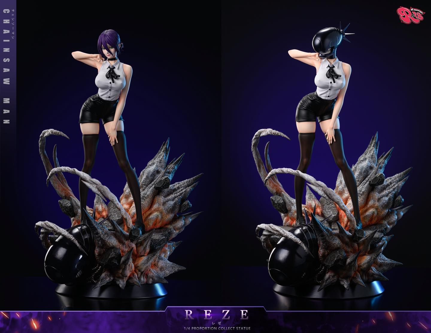 Reze - Chainsaw man - R18 Studio – Flash Resin Shop