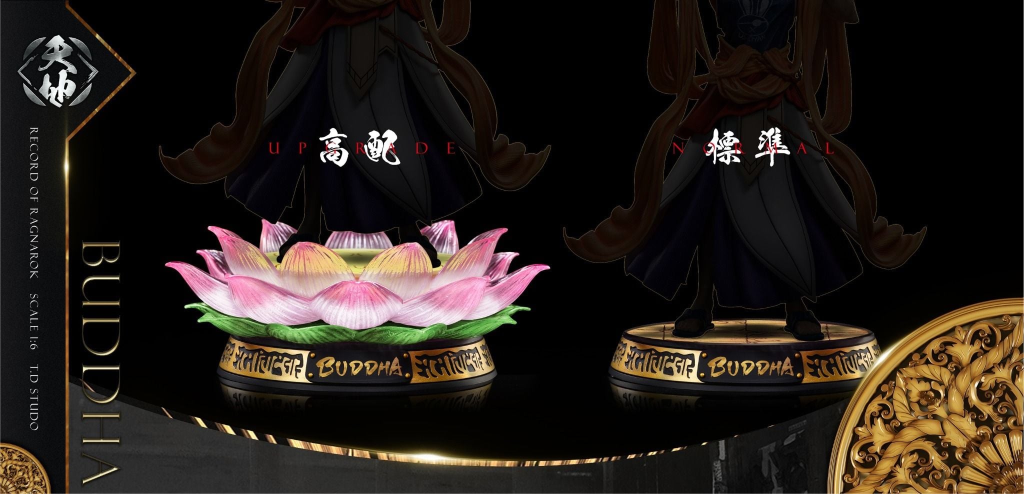 Buddha - Record of Ragnarok - TD Studio – Flash Resin Shop