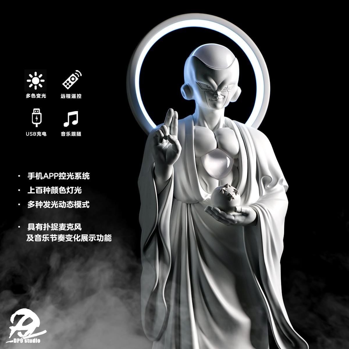 Frieza - DP9 Studio – Flash Resin Shop