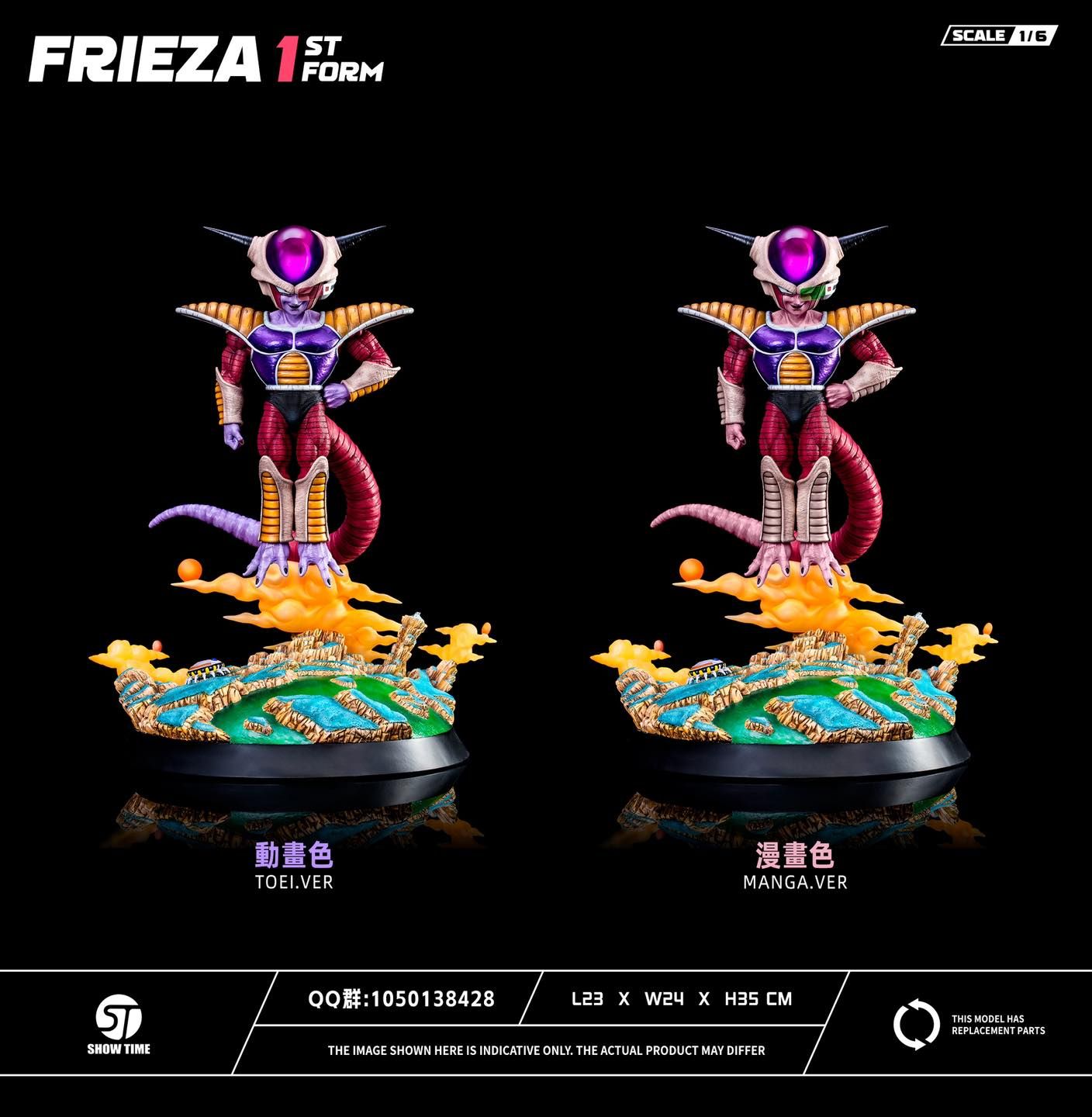 Frieza 1st Form - Show Time Studio – Flash Resin Shop