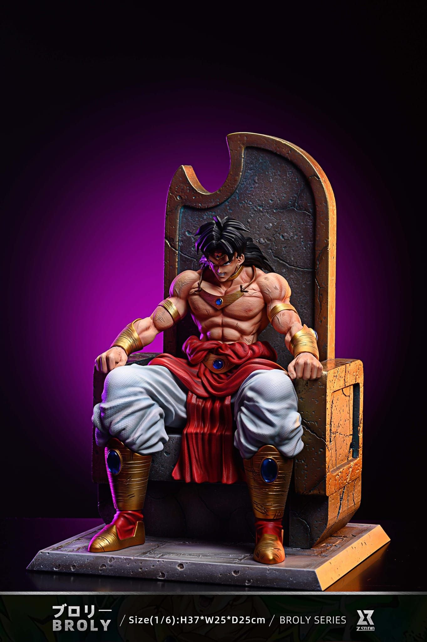 Broly 1993 - Z Studio – Flash Resin Shop