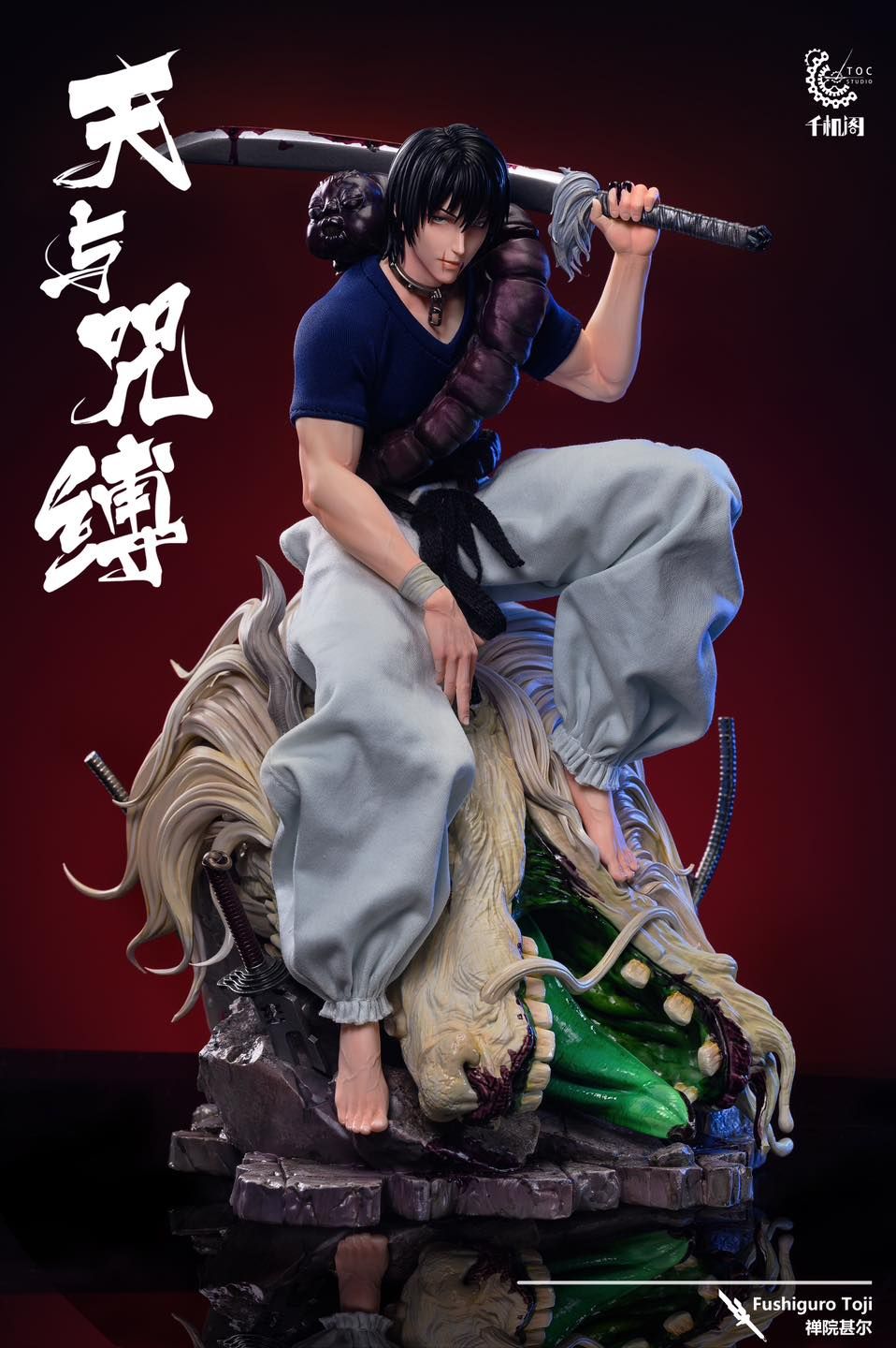 Fushiguro Toji - TOC Studio – Flash Resin Shop