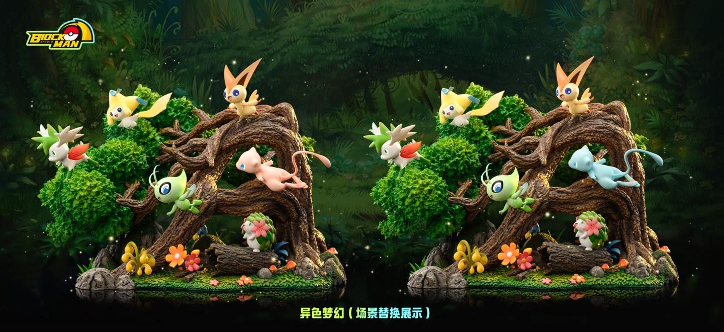 Mythical Pokemon - Block Man Studio – Flash Resin Shop