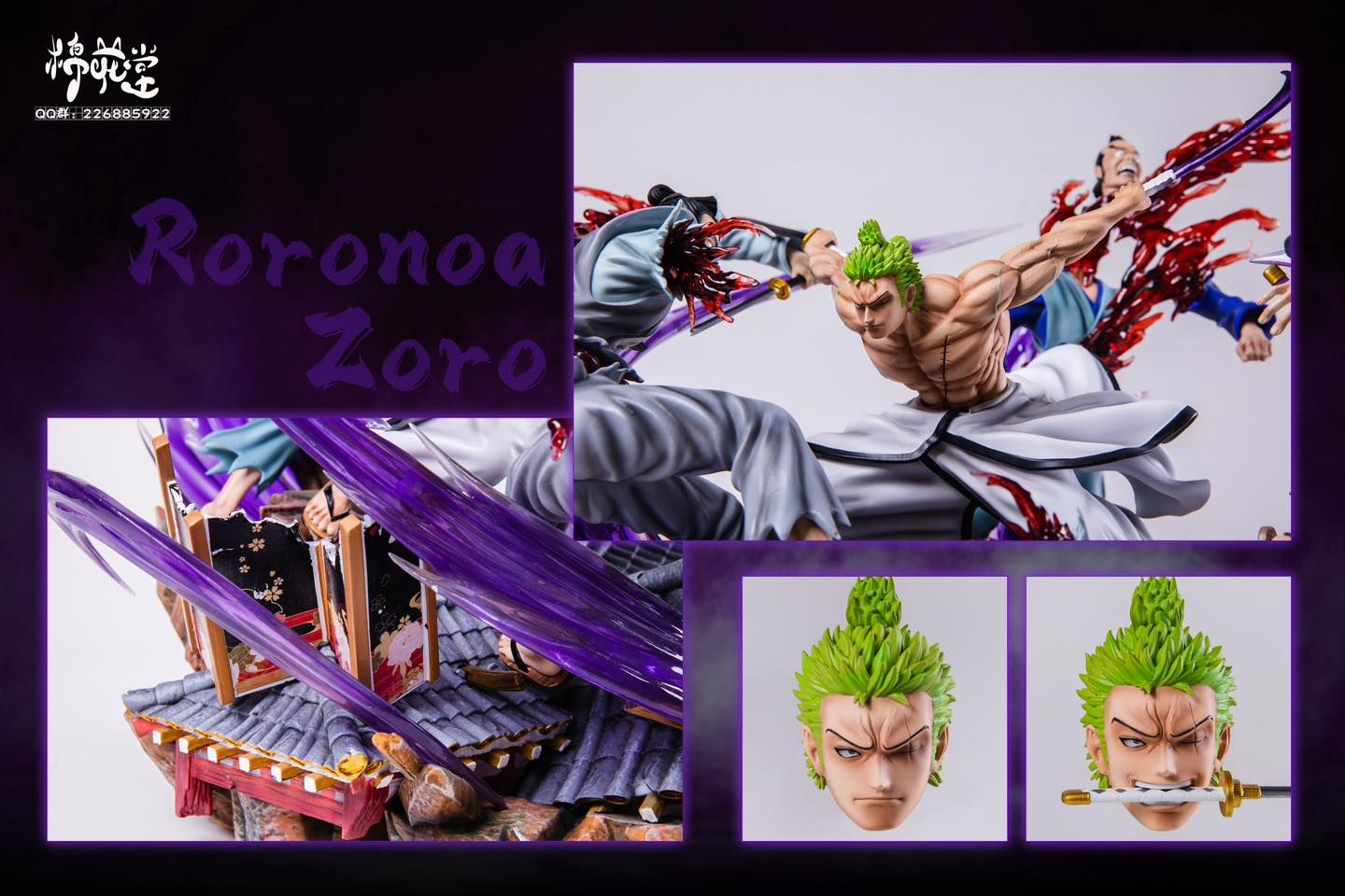 Zoro - Cotton Place Studio – Flash Resin Shop