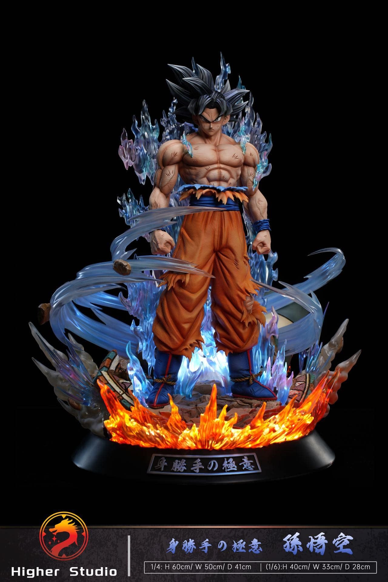 Goku UI - Higher Studio – Flash Resin Shop