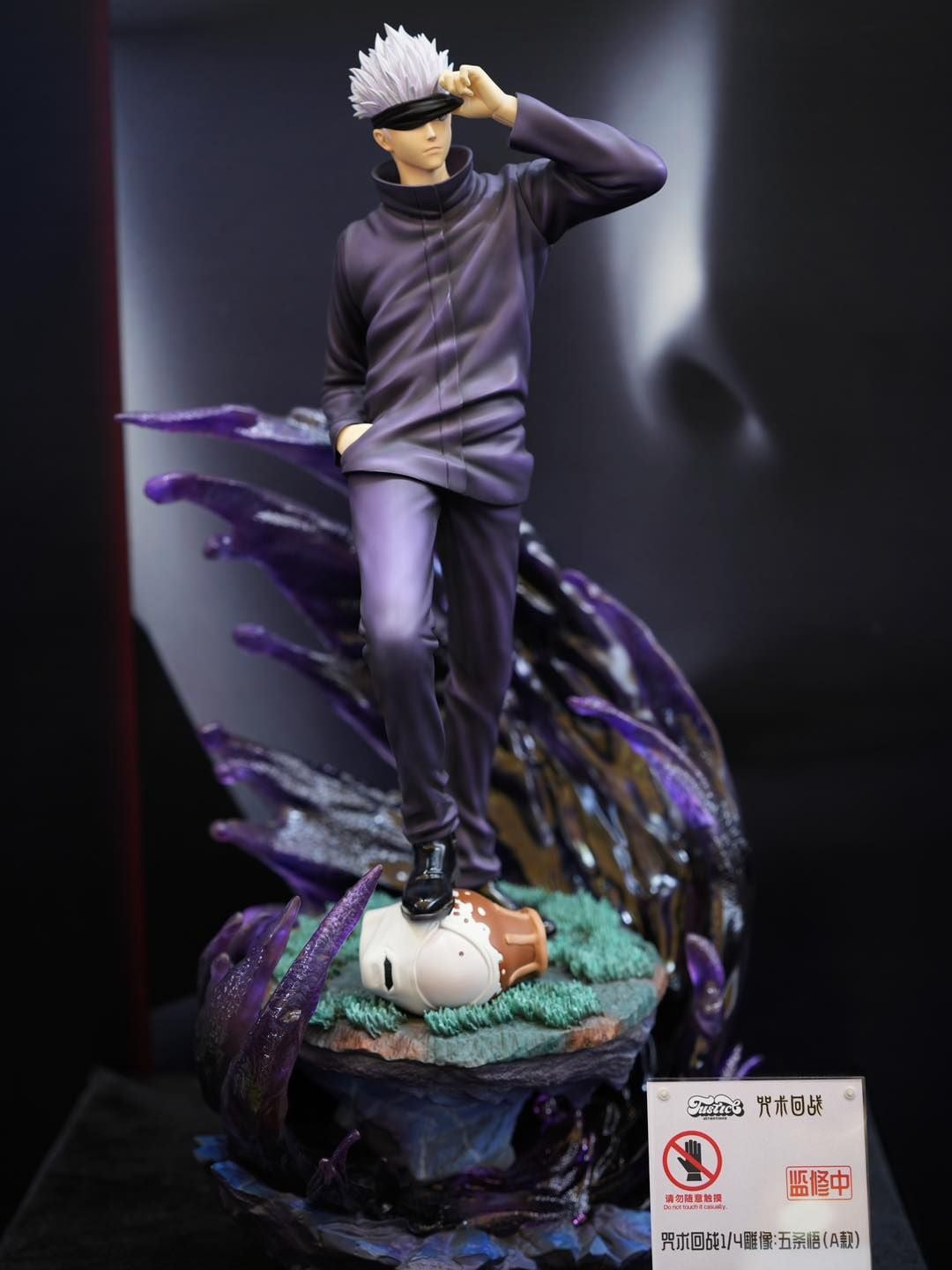 Justice Intentions Studio - Gojo Satoru – Flash Resin Shop