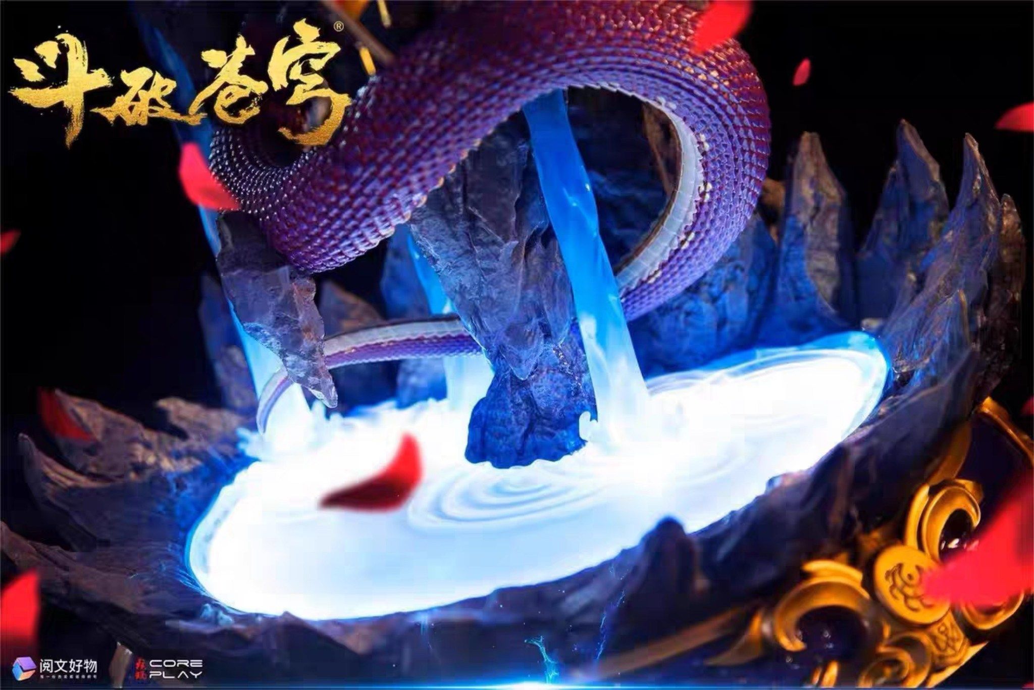 Core Play Studio - Medusa – Flash Resin Shop