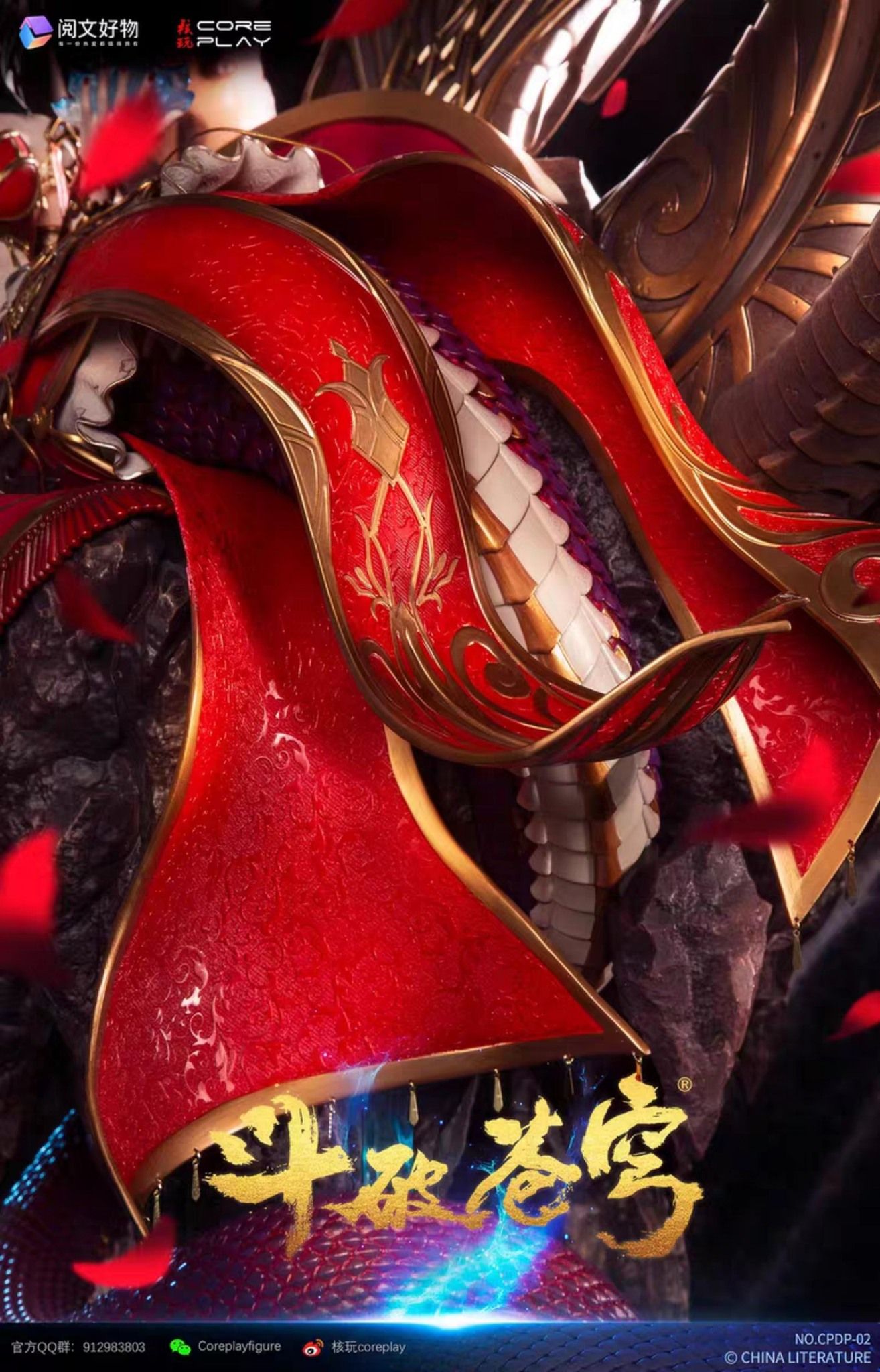 Core Play Studio - Medusa – Flash Resin Shop