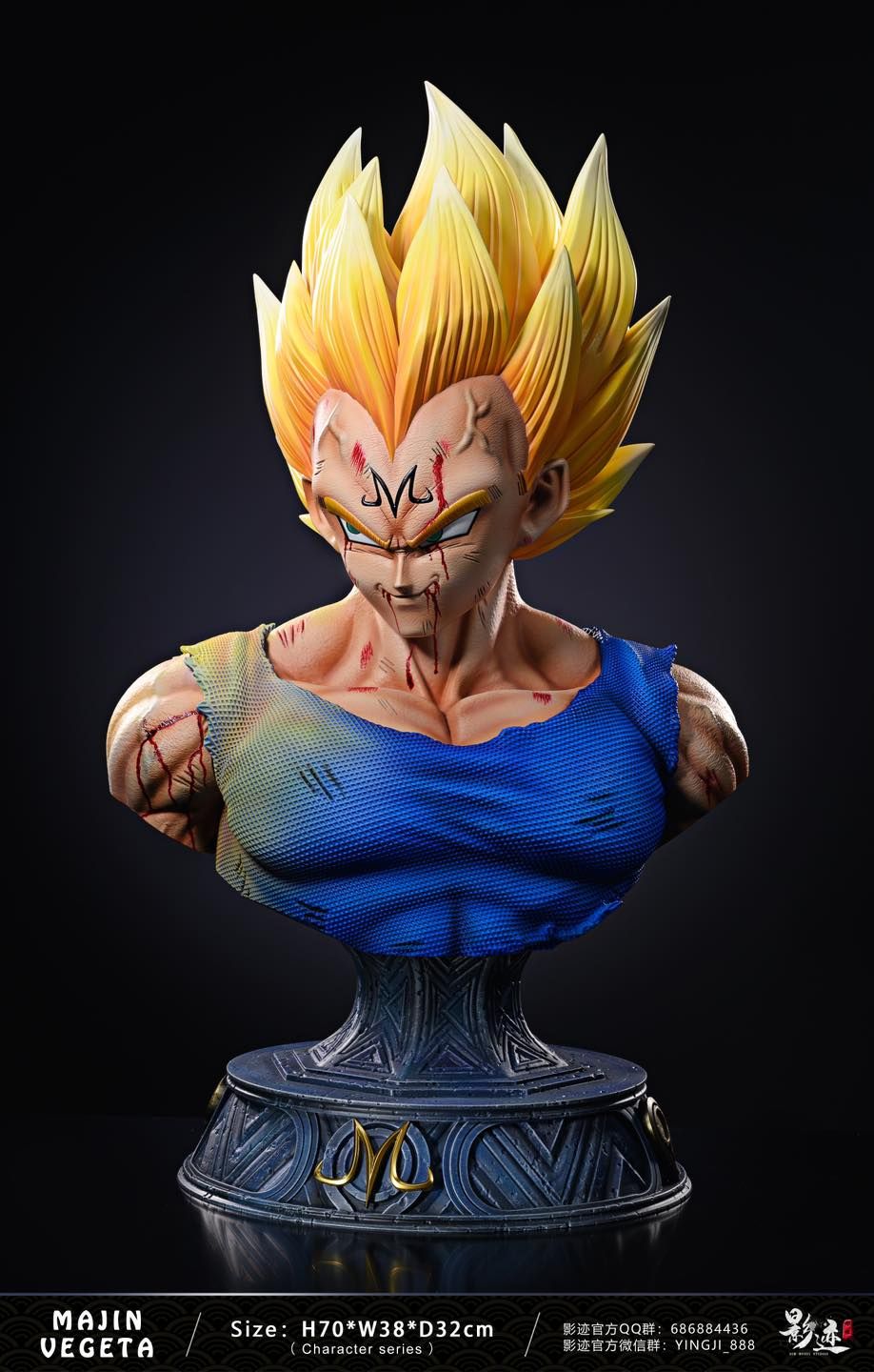 Dim Model Studio - Bust Majin Vegeta – Flash Resin Shop