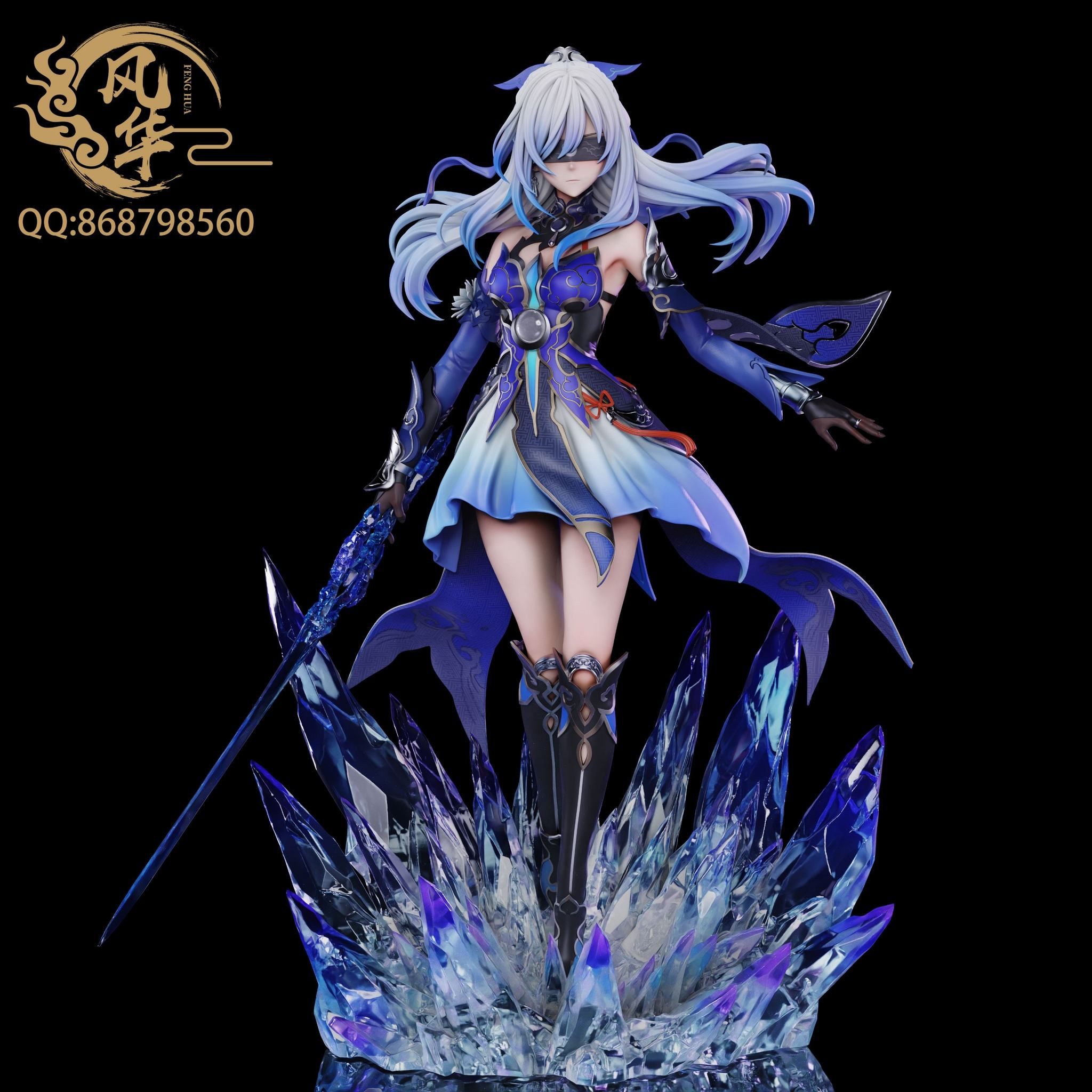 FH Studio - JingLiu - Mirror Flow – Flash Resin Shop