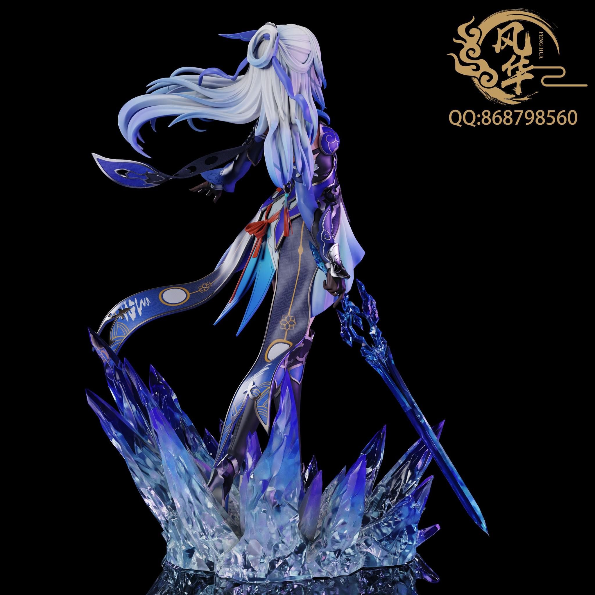 FH Studio - JingLiu - Mirror Flow – Flash Resin Shop