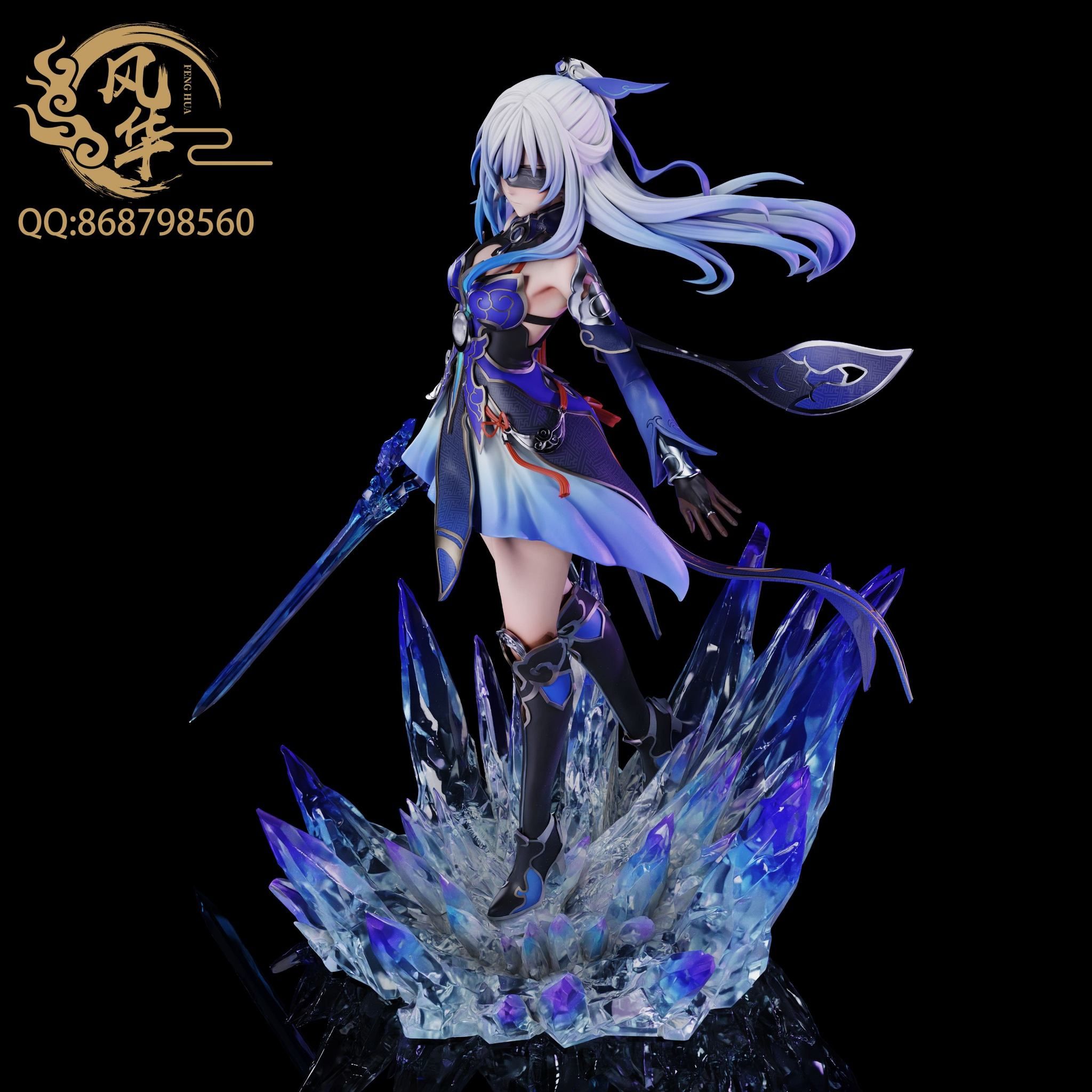 FH Studio - JingLiu - Mirror Flow – Flash Resin Shop