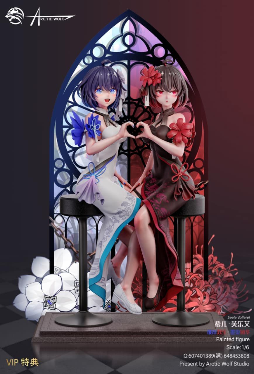 Arctic Wolf Studio - Honkai impact - Seele Vollerei – Flash Resin Shop