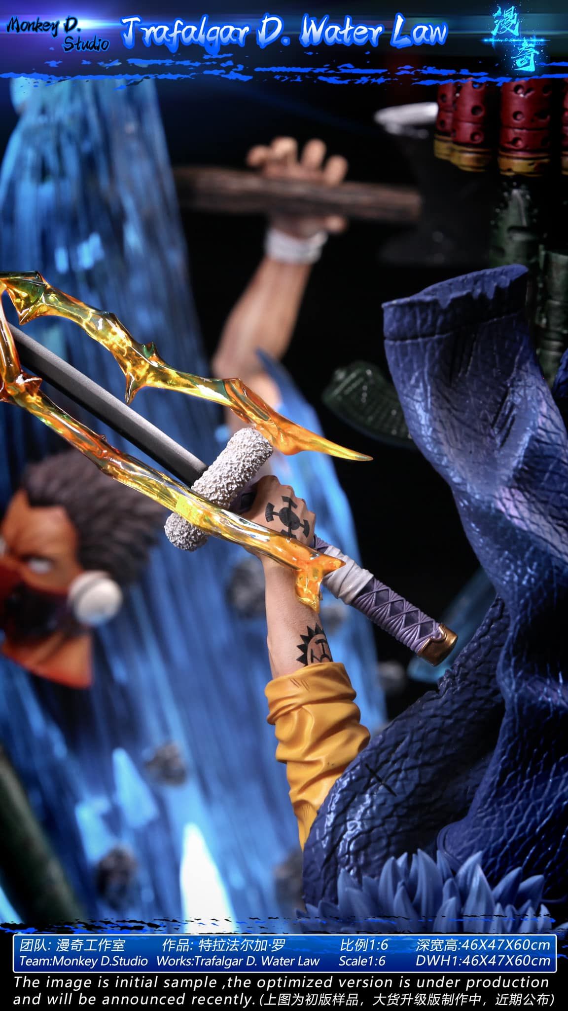 Monkey D Studio - Trafalgar Law – Flash Resin Shop