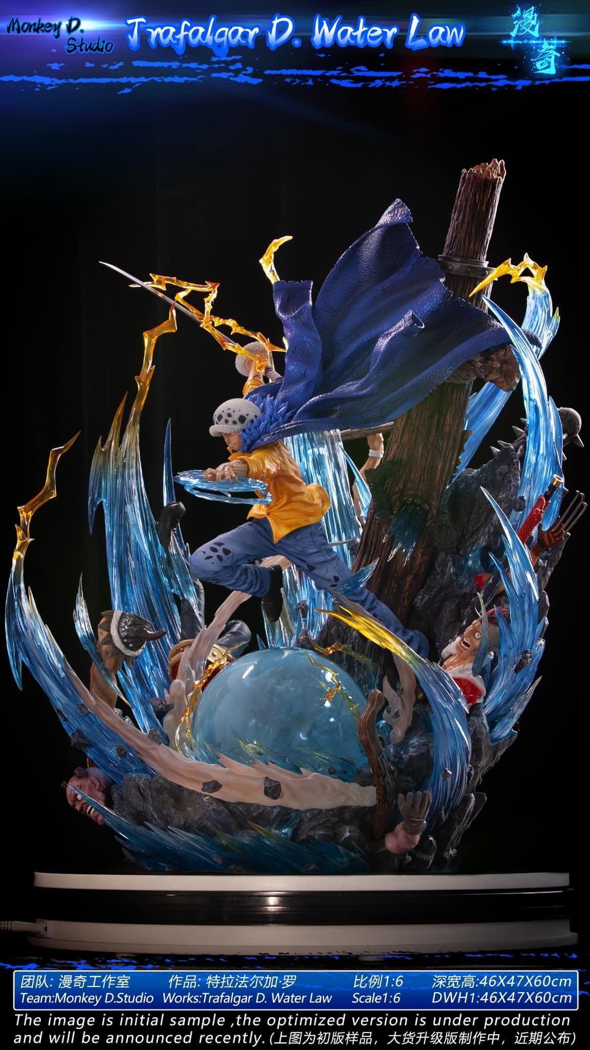 Monkey D Studio - Trafalgar Law – Flash Resin Shop