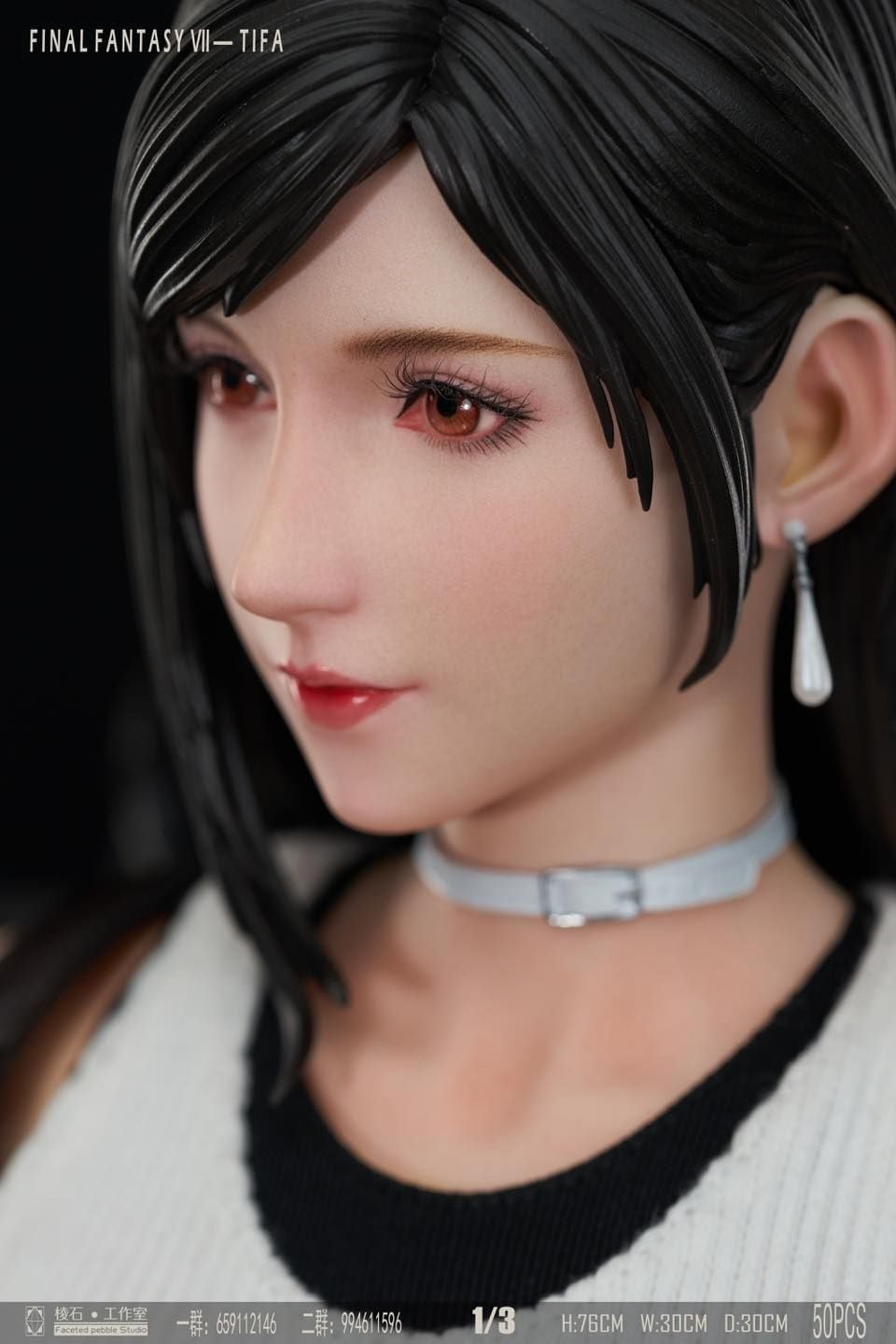 Faceted Pebble Studio - Tifa – Flash Resin Shop