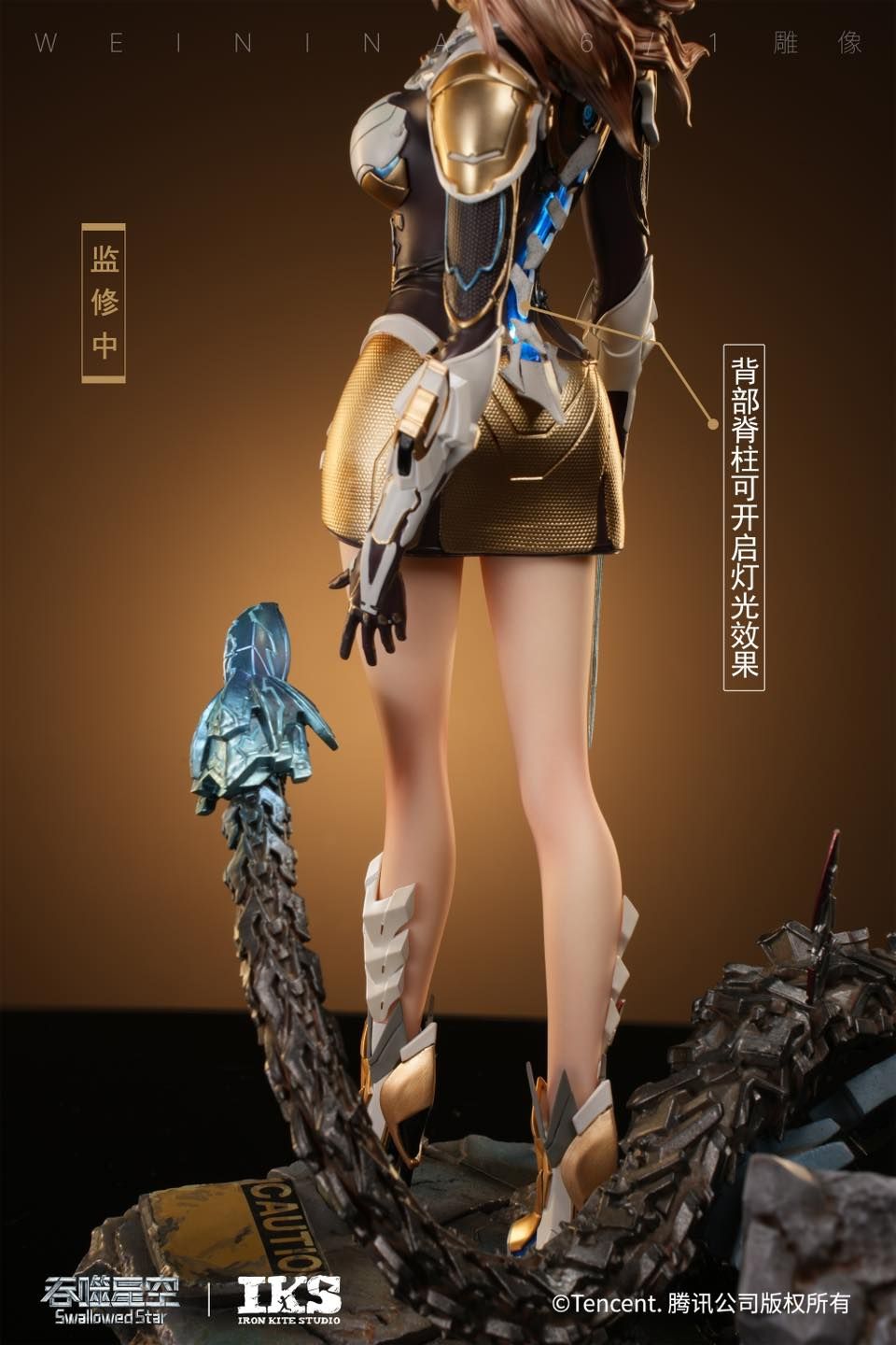 Iron Kite Studio - Swallowed Star - Venina Paulinus – Flash Resin Shop