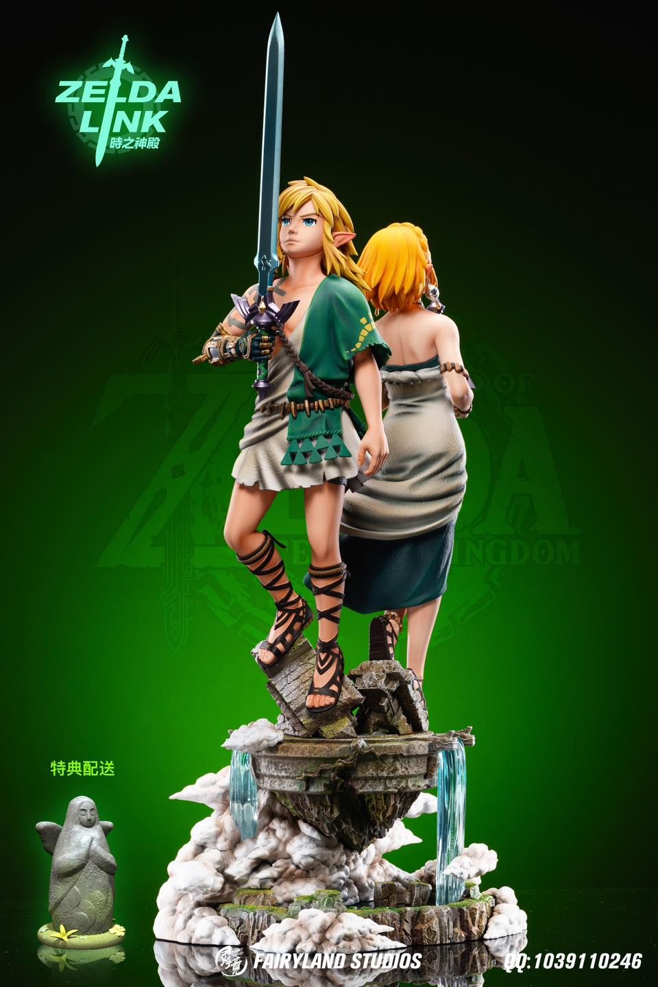 Fairy Studio - Princess Zelda & Link – Flash Resin Shop