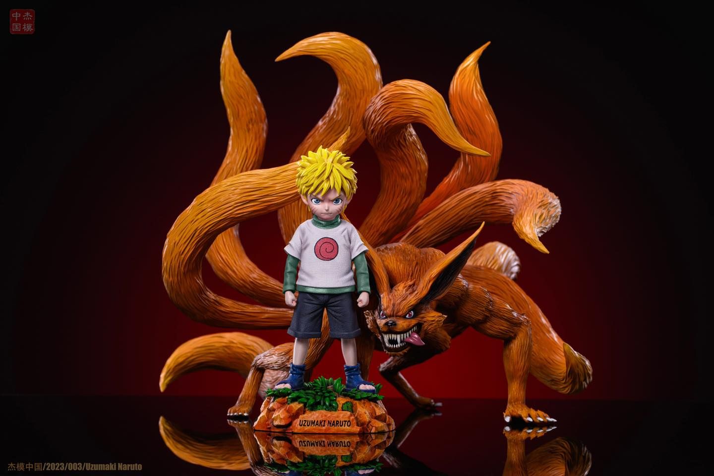 Jiemo Studio - Naruto Kid & Kurama – Flash Resin Shop