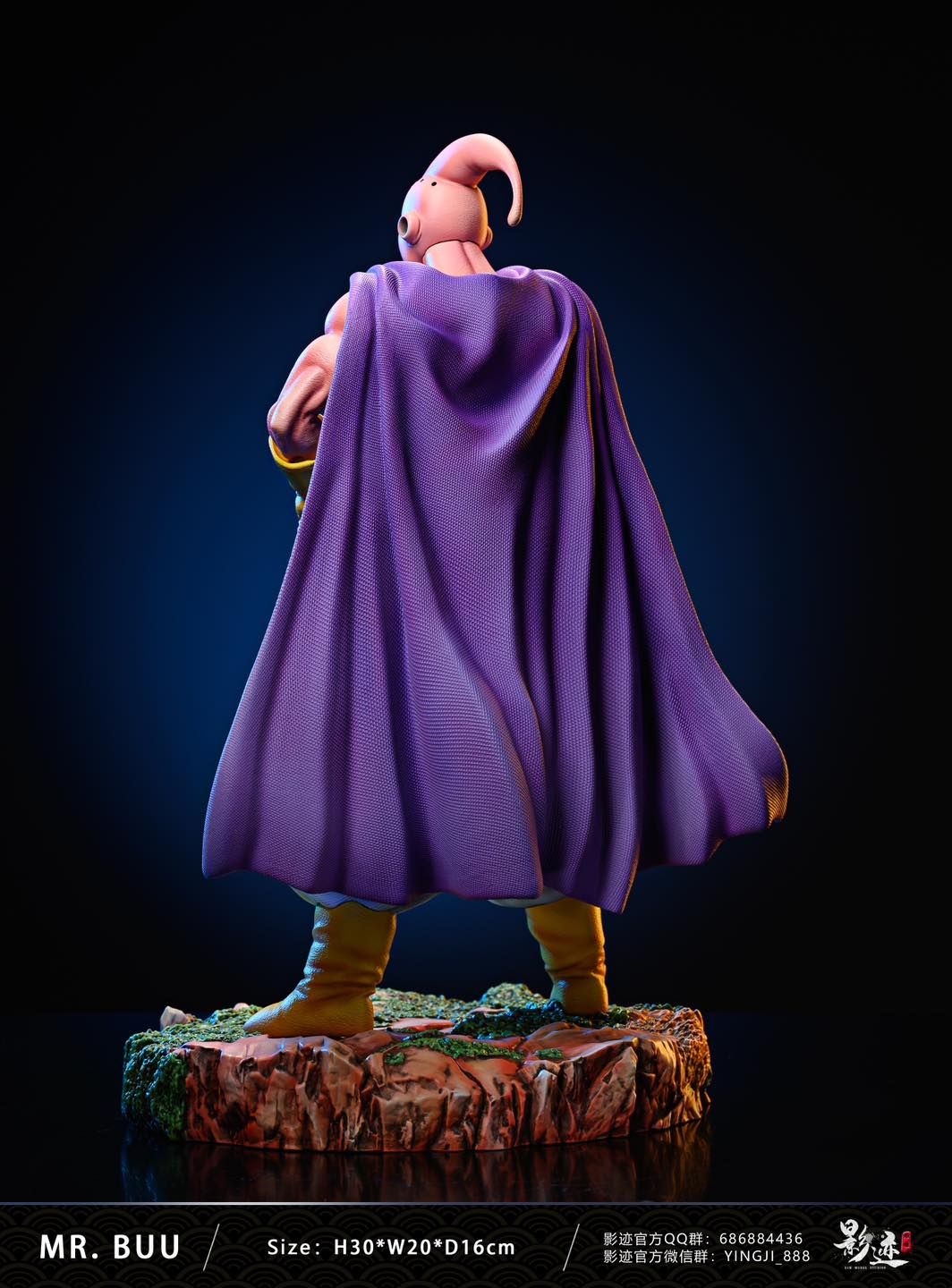 Dim Model Studio - Buu Series 09 - Mr Buu – Flash Resin Shop