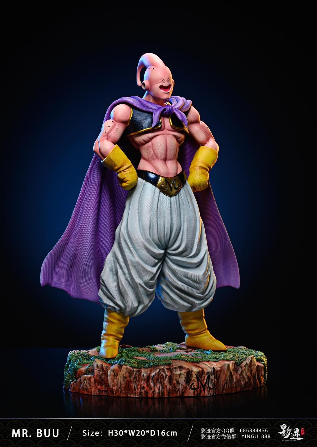 Dim Model Studio - Buu Series 09 - Mr Buu – Flash Resin Shop