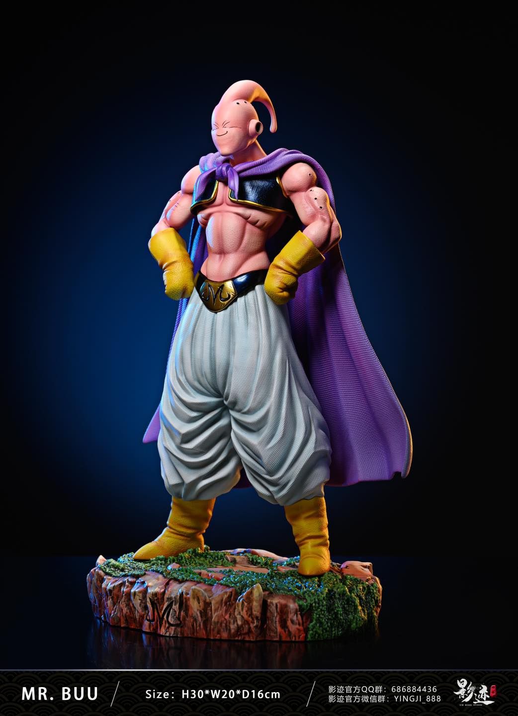 Dim Model Studio - Buu Series 09 - Mr Buu – Flash Resin Shop