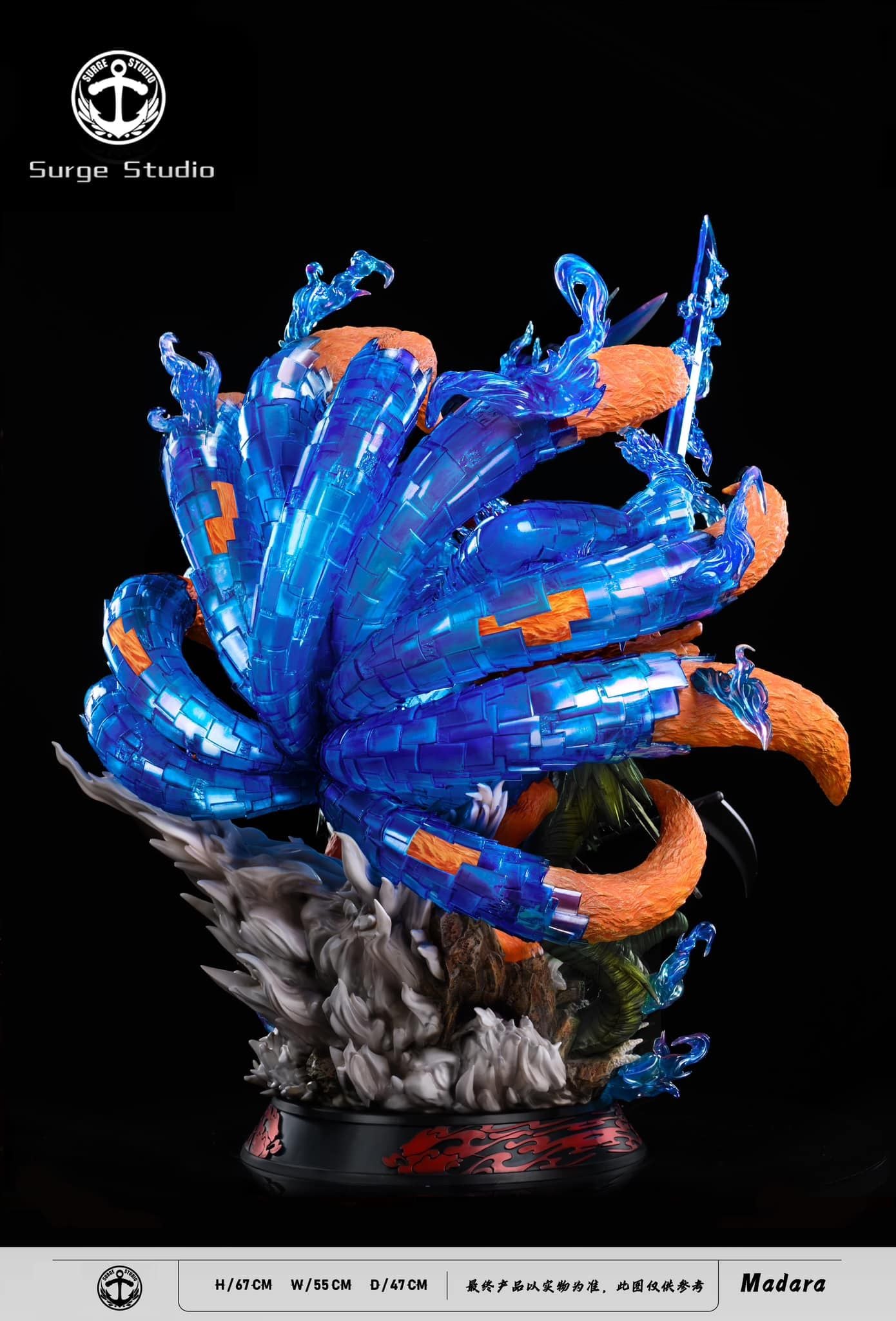 Surge Studio - Madara x Kurama Susanoo – Flash Resin Shop