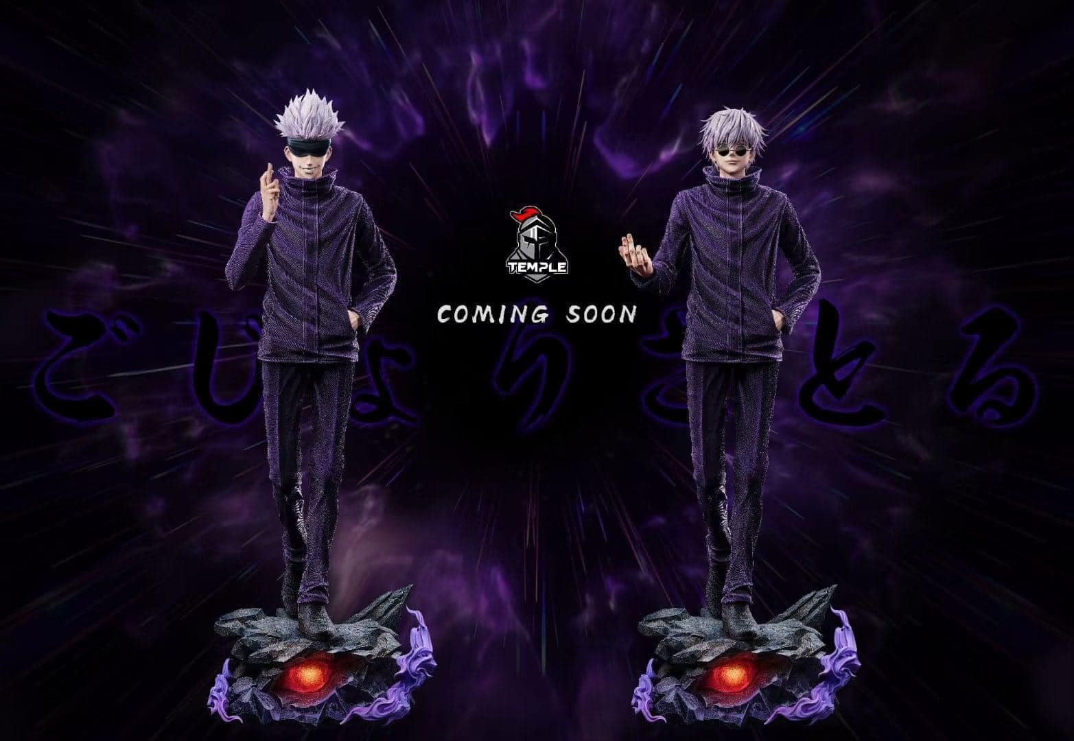 Temple Studio - Gojo Satoru – Flash Resin Shop