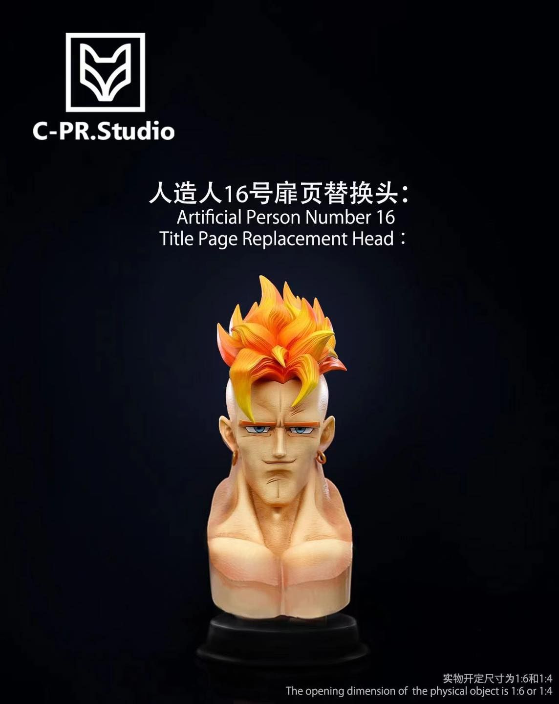 CPR Studio - Android 18 – Flash Resin Shop