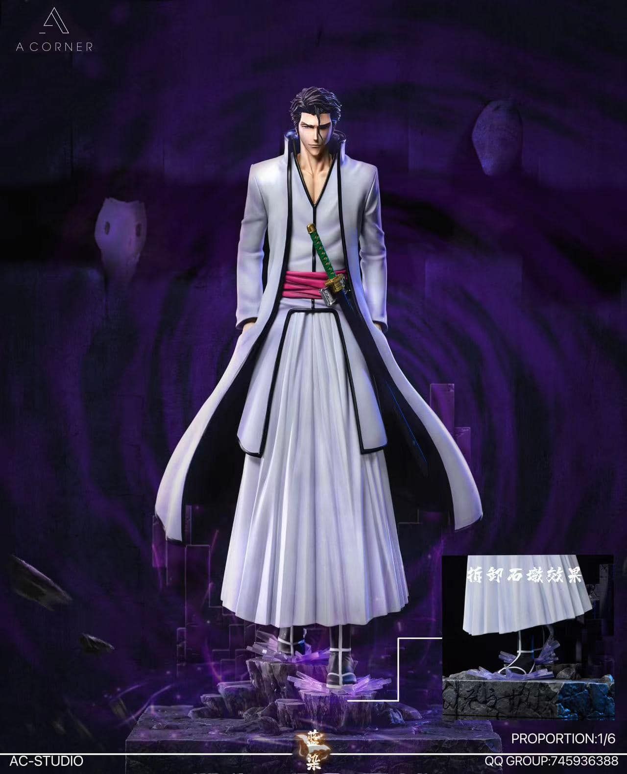 AC Studio - Aizen Sosuke – Flash Resin Shop