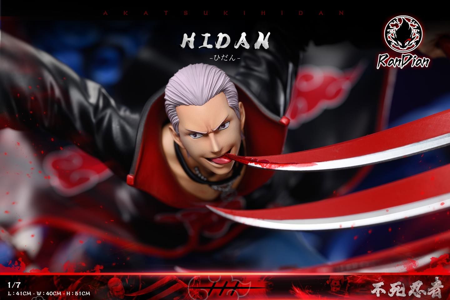Randian Studio - Akatsuki Series - Hidan – Flash Resin Shop