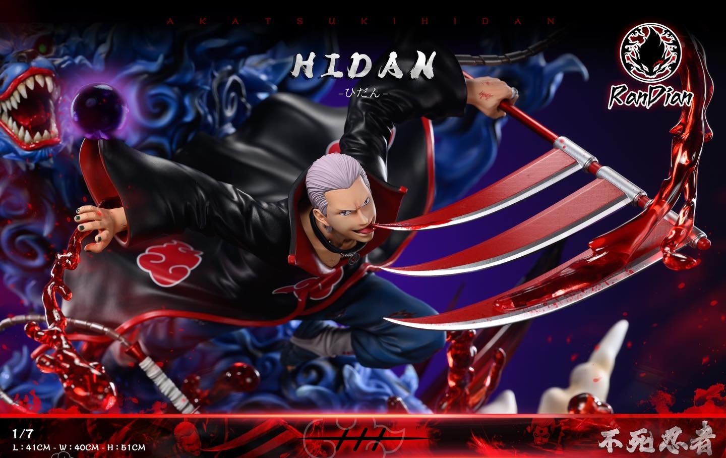 Randian Studio - Akatsuki Series - Hidan – Flash Resin Shop