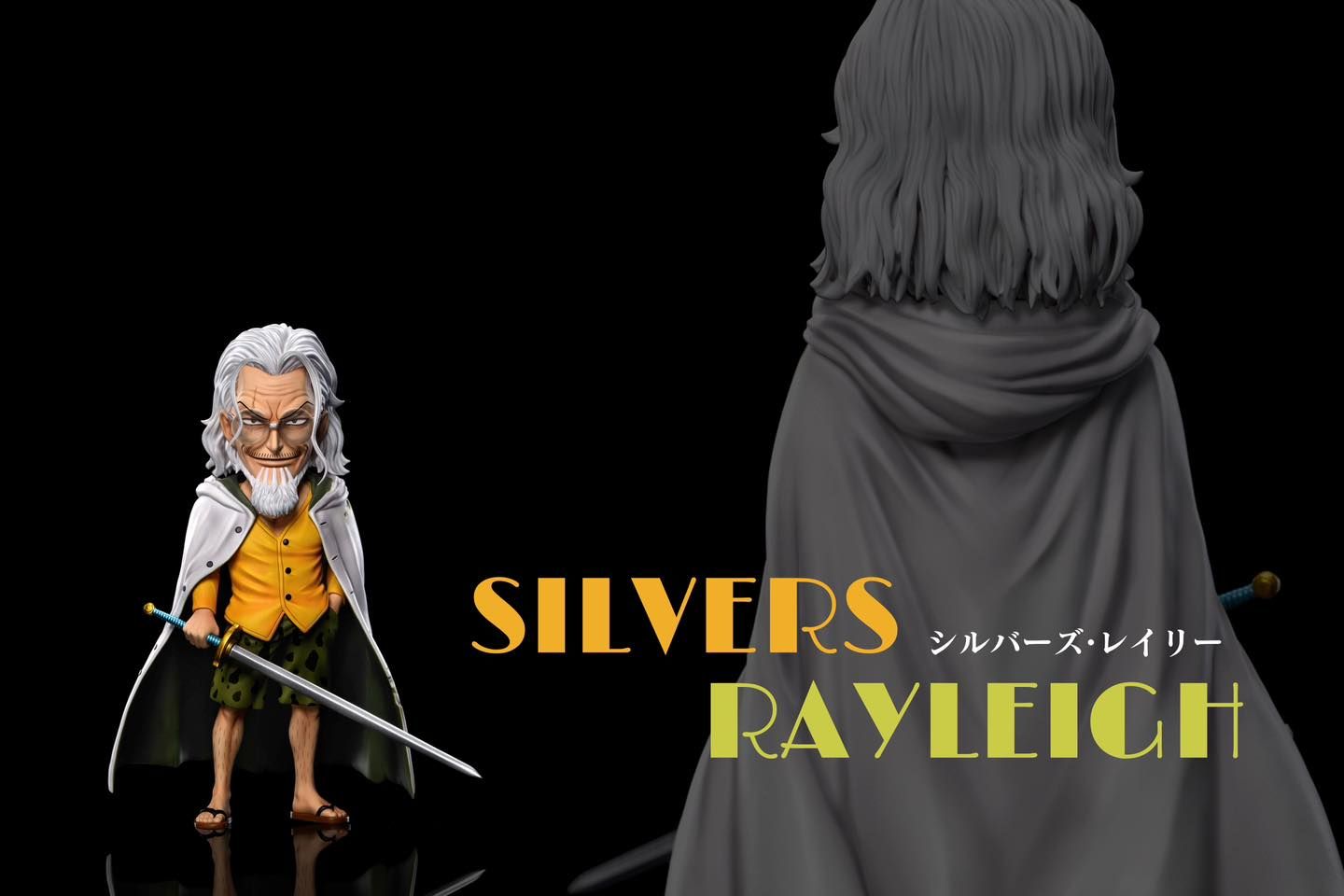 A+ Studio - Silver Rayleigh – Flash Resin Shop