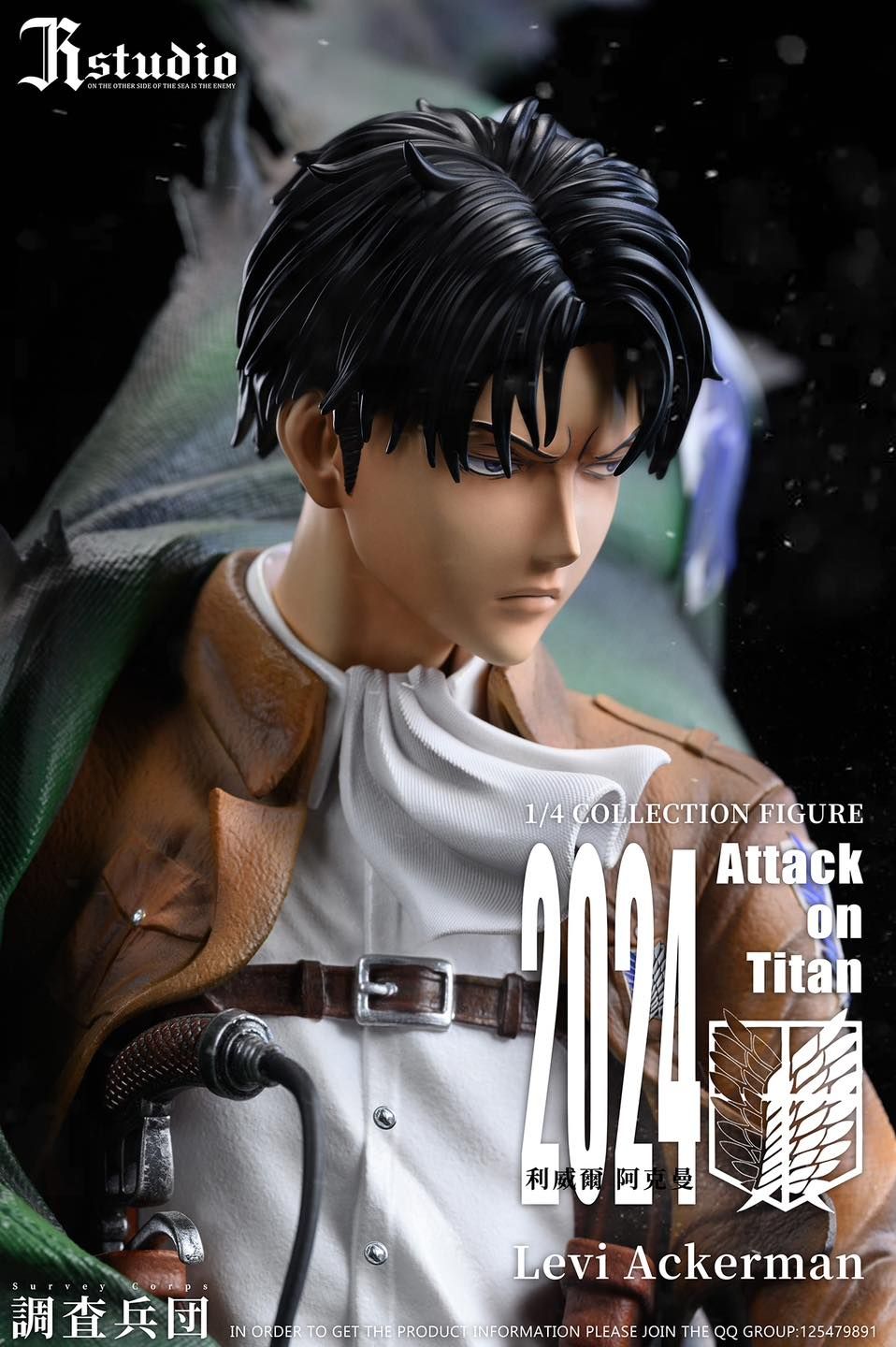 JR Studio - Levi Ackerman & Erwin Smith – Flash Resin Shop