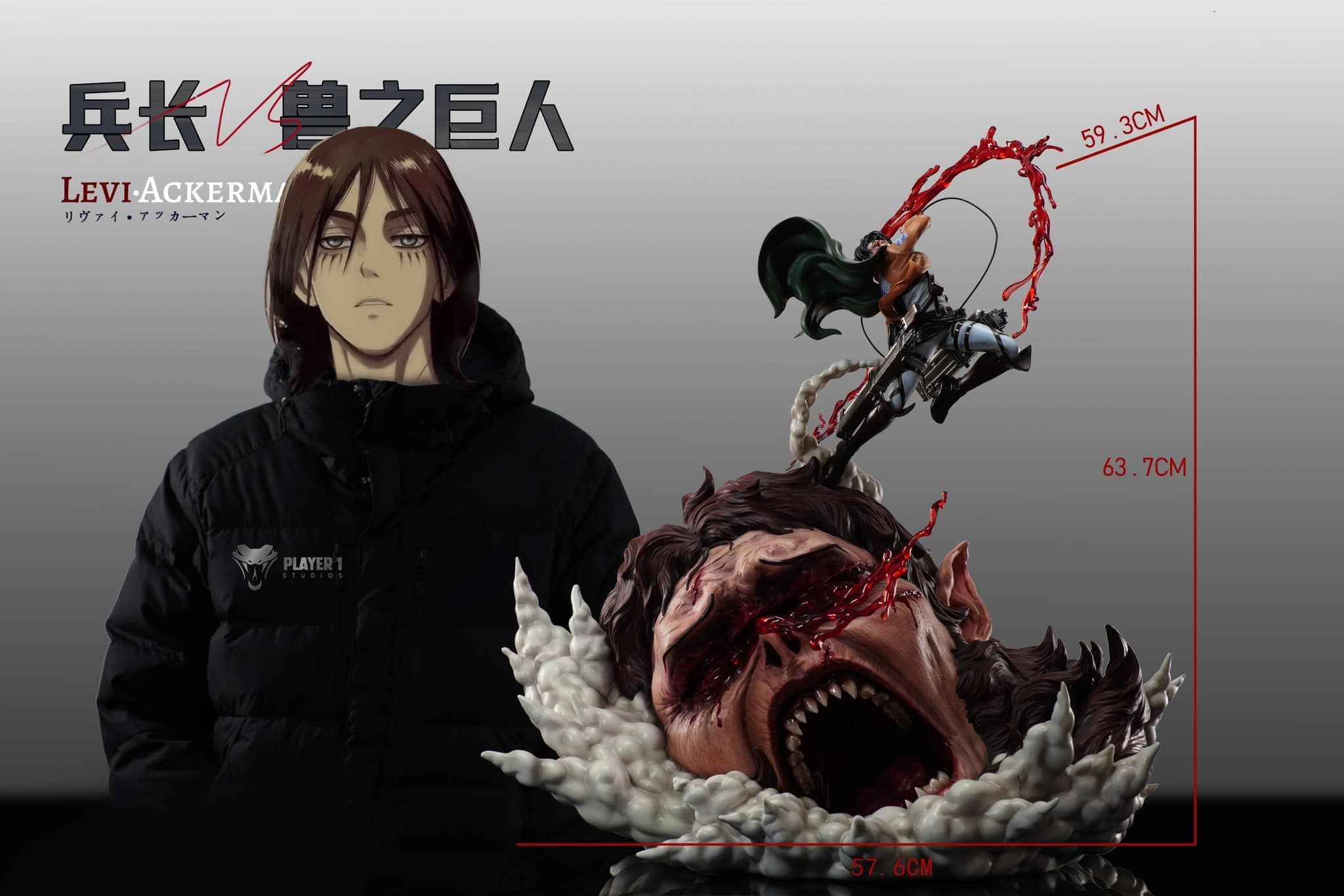 Player 1 Studio - Levi vs Beast Titan – Flash Resin Shop