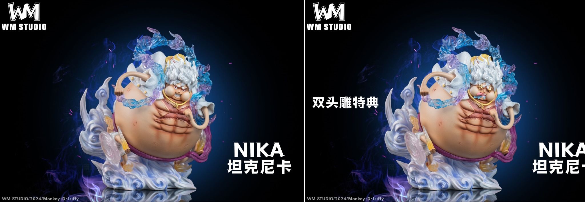 WM Studio - Tankman Luffy Nika – Flash Resin Shop