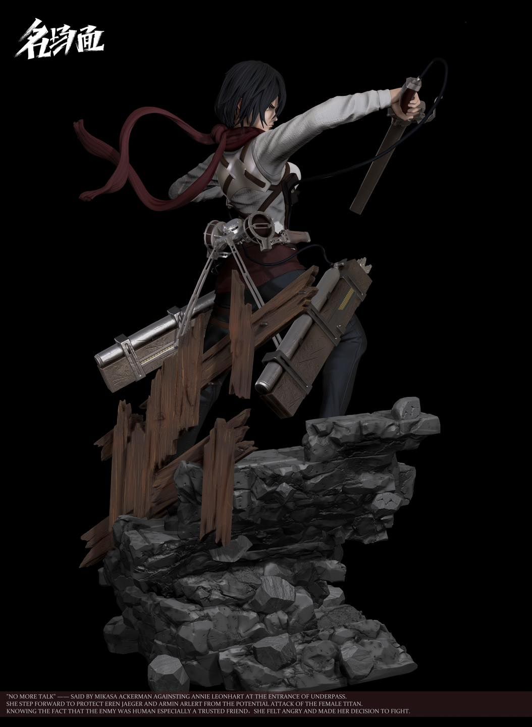 Mikasa - Typical Scene Studio – Flash Resin Shop