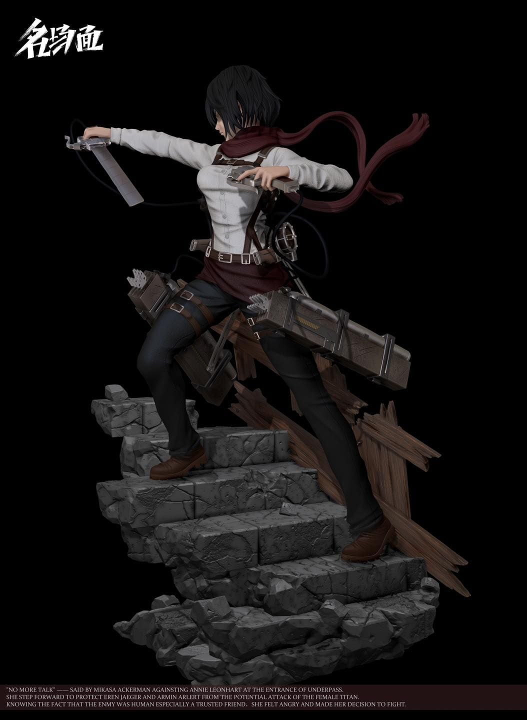 Mikasa - Typical Scene Studio – Flash Resin Shop